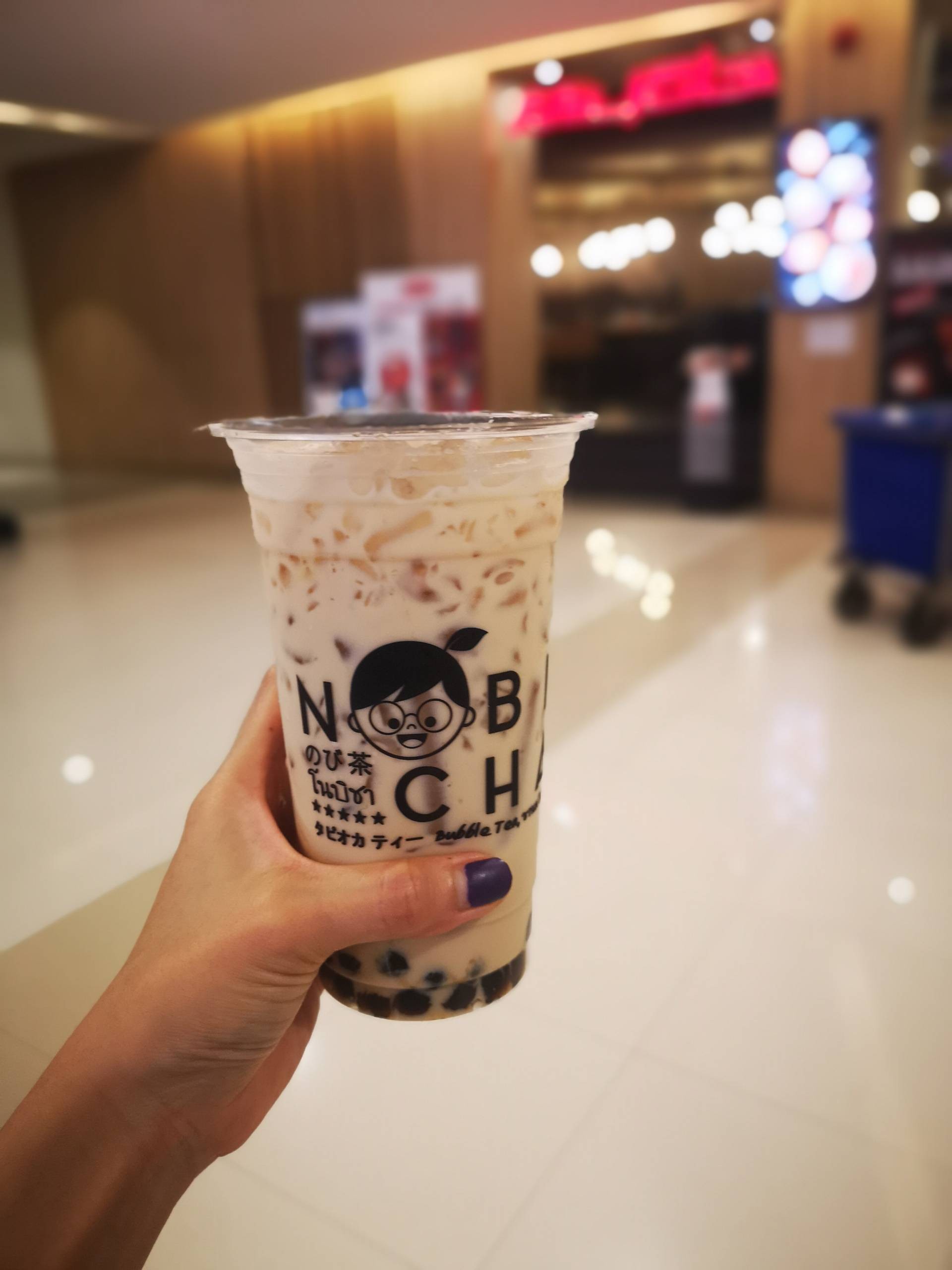 รูป Nobicha ซีคอน สแควร์