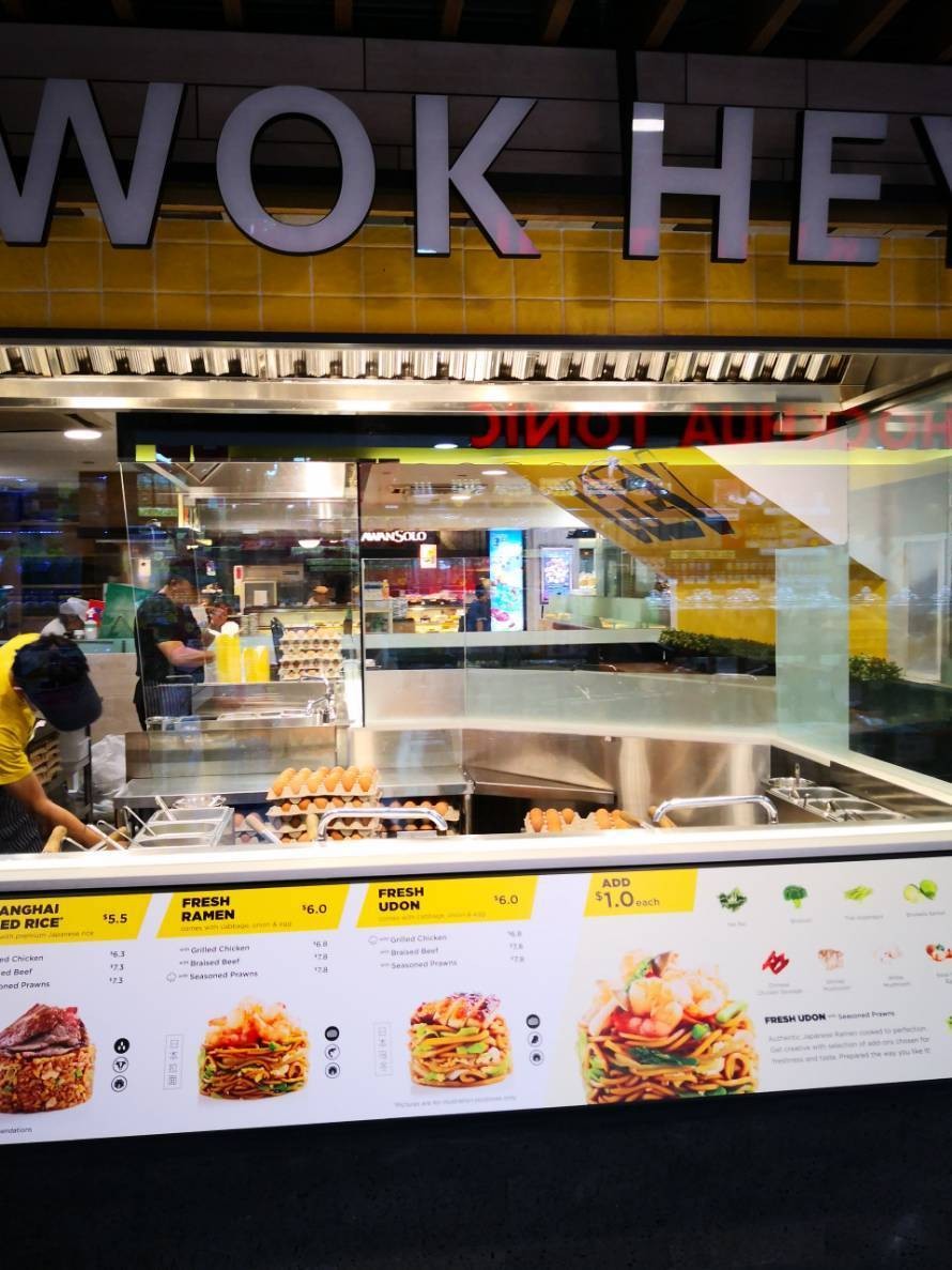 ร้าน Wok Hey | รีวิวร้านอาหาร - Wongnai