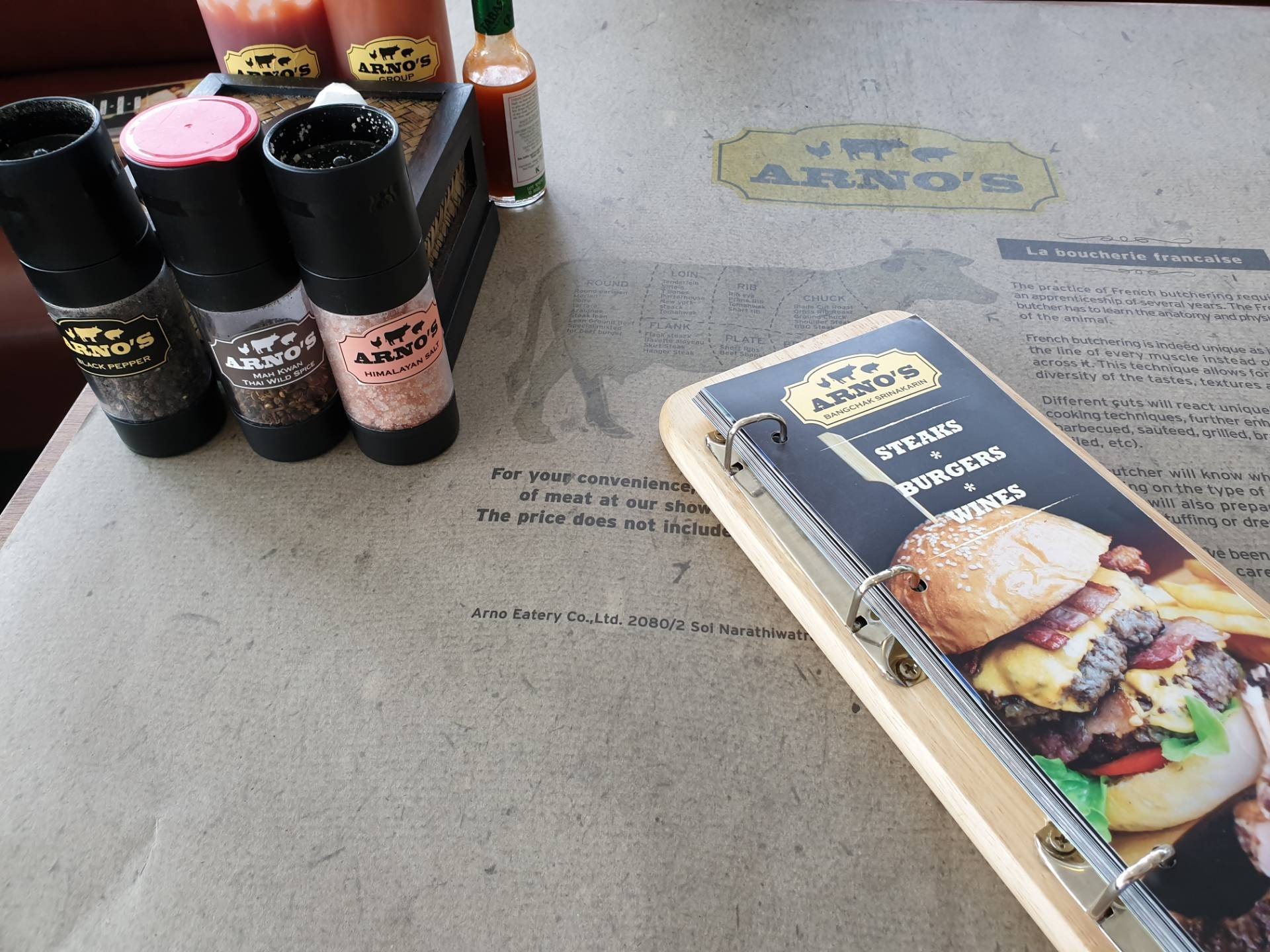 รูป Arno's บางจาก ศรีนครินทร์