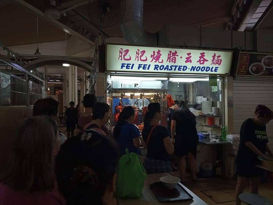 รีวิว Fei Fei Roasted Noodle - Delicious roasted Duck and pork