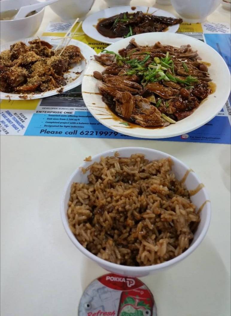 รีวิว Soon Kee Long House (Boneless) Duck Rice - Best Local Duck Rice