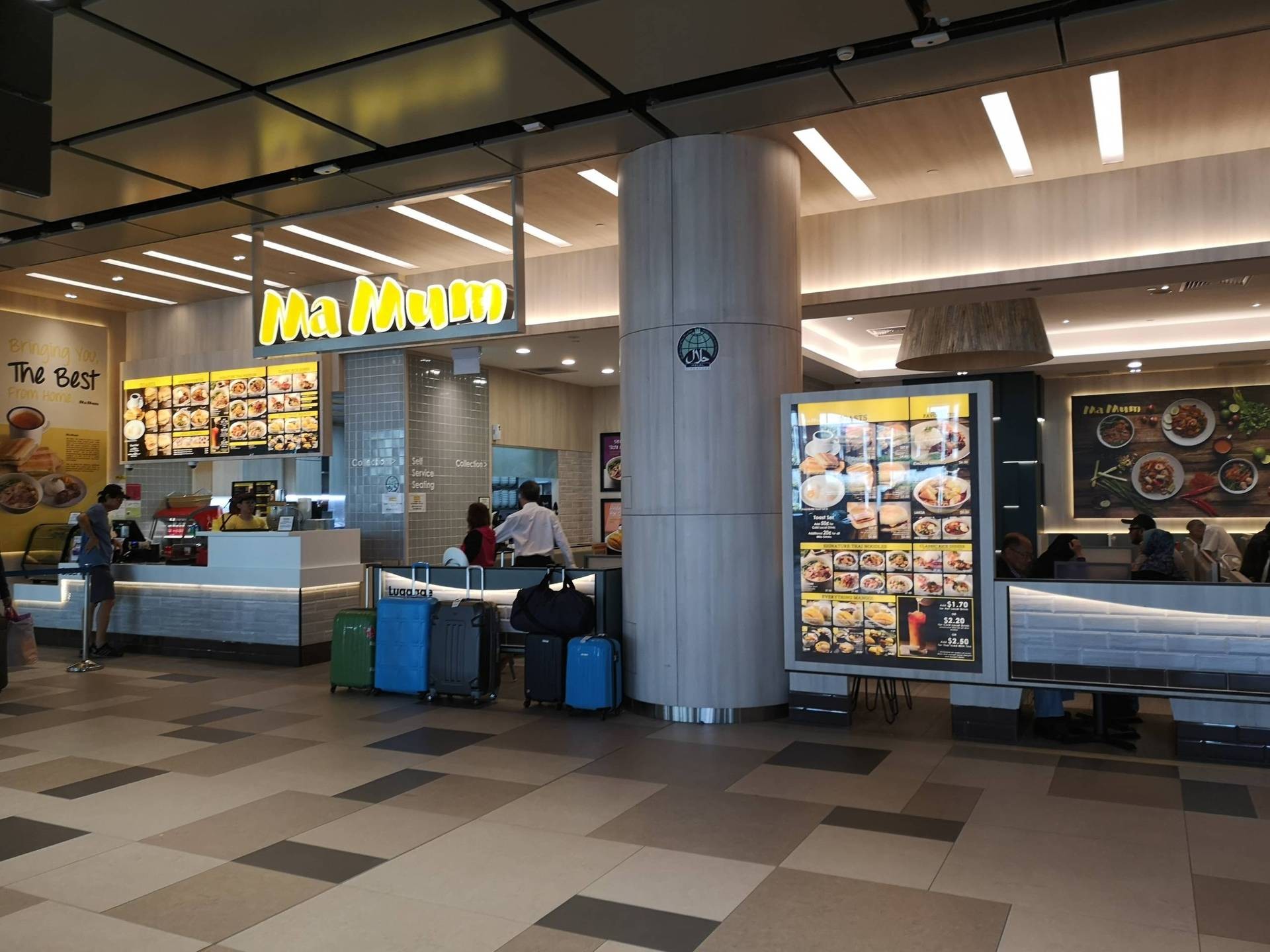 รีวิว Ma Mum Changi Airport - Ma Mum อาหารสิงคโปร์โดยแท้ - Wongnai