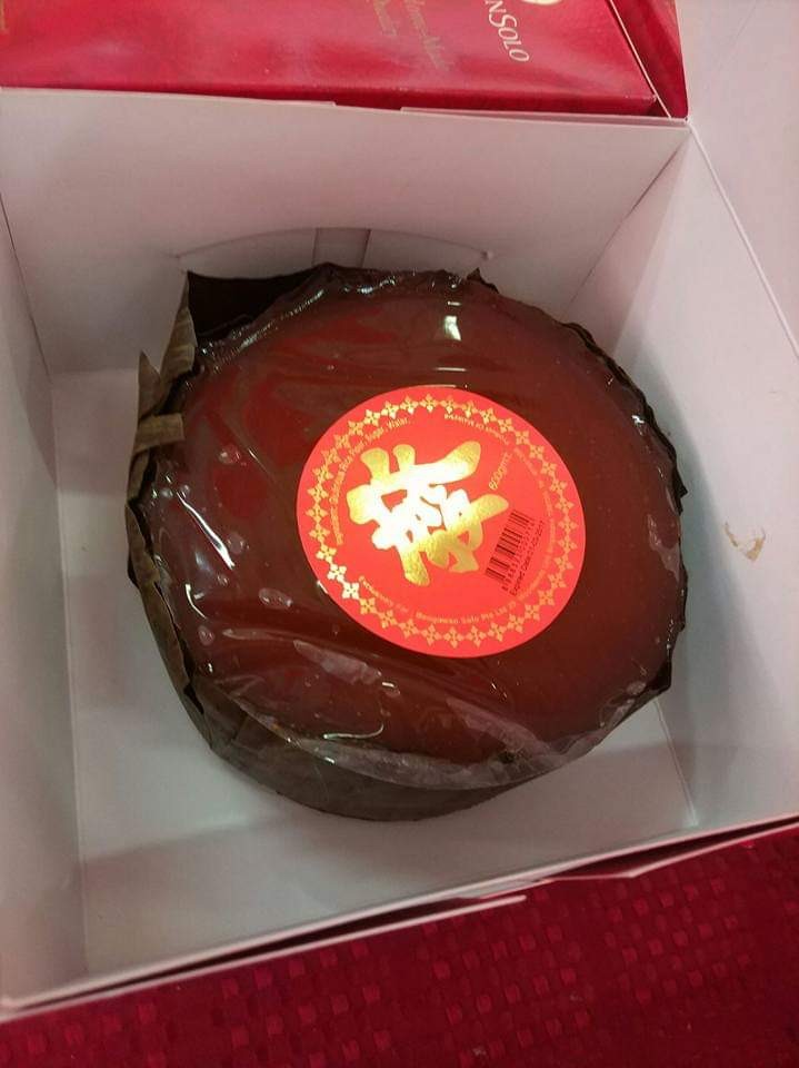 รีวิว Bengawan Solo - Very tasty cookie