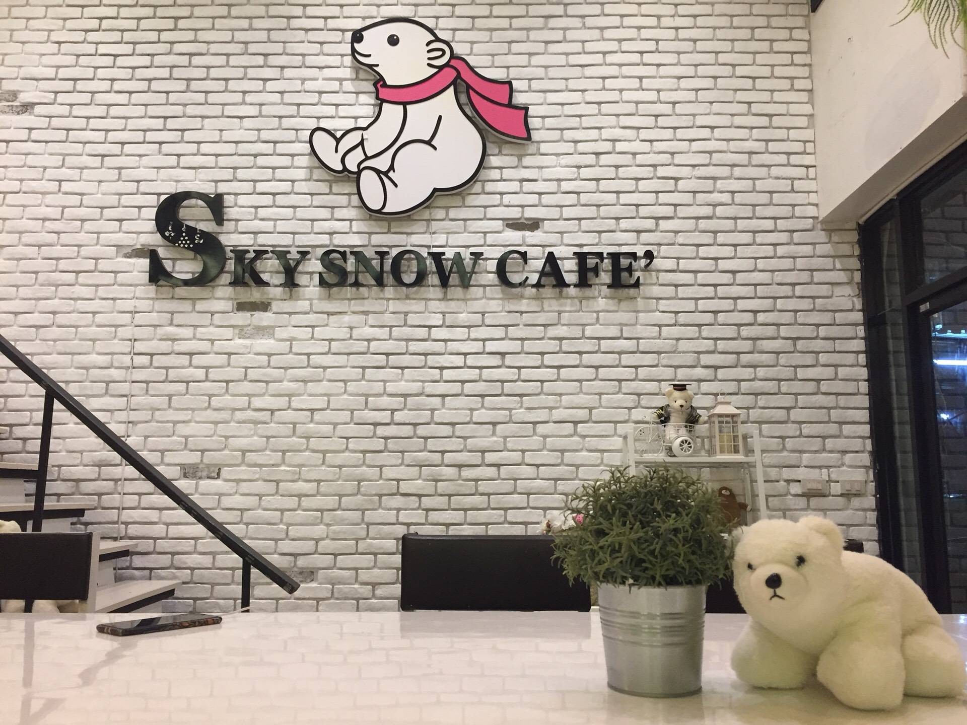 รีวิว Sky Snow Cafe - กินคาว ไม่กินหวาน ถือว่าผิด - Wongnai