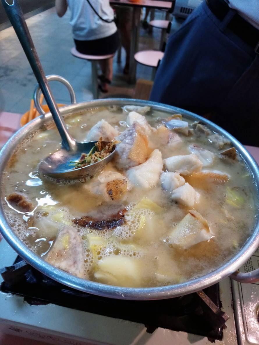 รีวิว Xing Heng Feng Guo Tiao Tan Whampoa Market - ต้มปลาหม้อไฟ