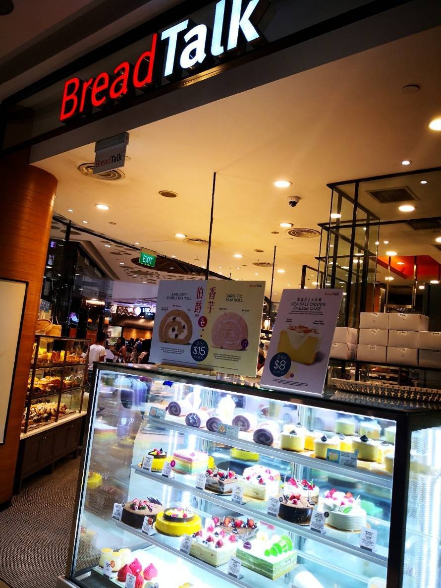 ร้าน BreadTalk Eastpoint Mall | รีวิวร้านอาหาร