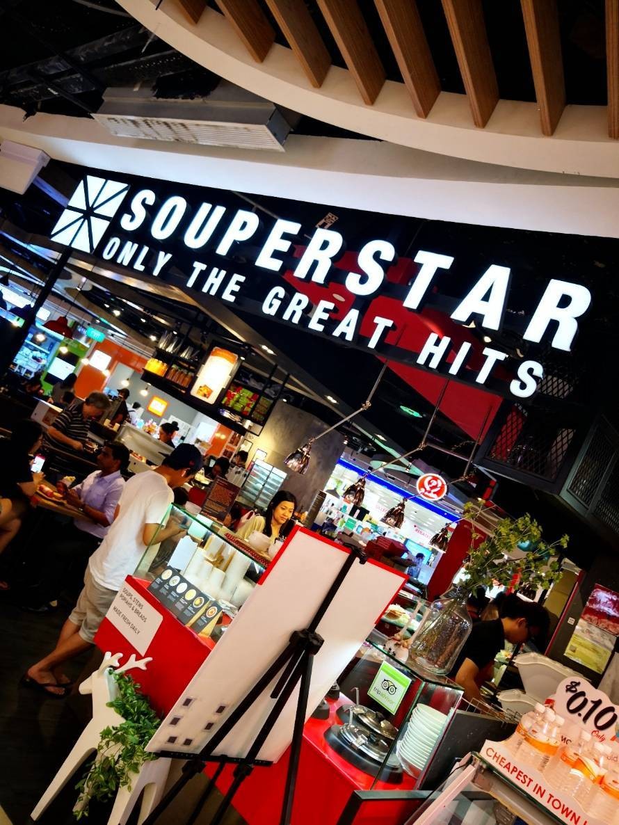 ร้าน SOUPERSTAR | รีวิวร้านอาหาร