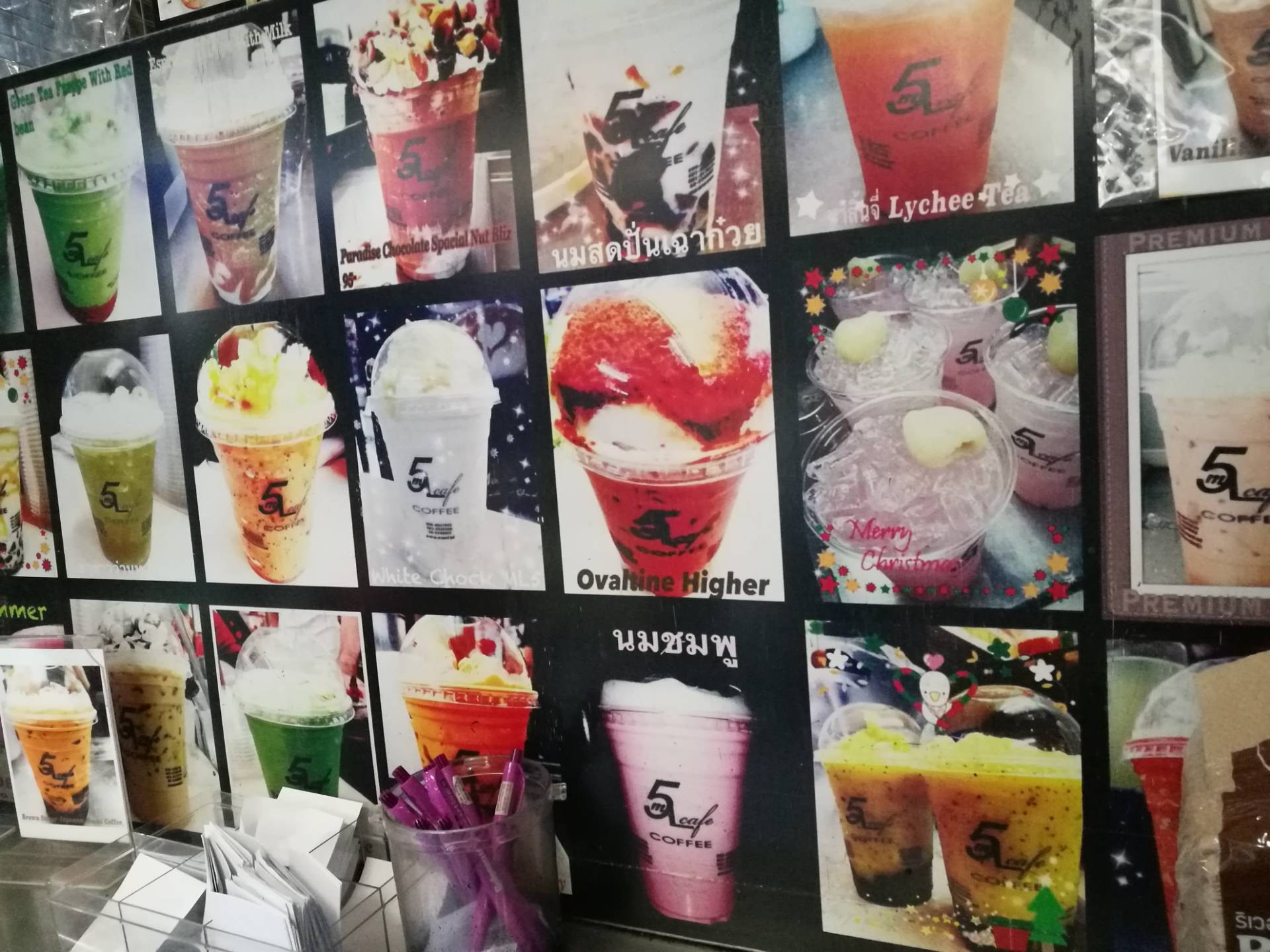 รีวิว ML5cafe & coffee ละลายทรัพย์ - เมื่อร่างกายโหยหาความหวาน