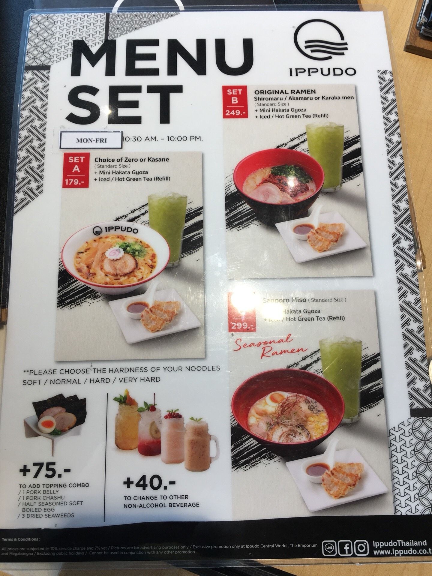 Ippudo Ramen Gardens Mall | Fasci Garden