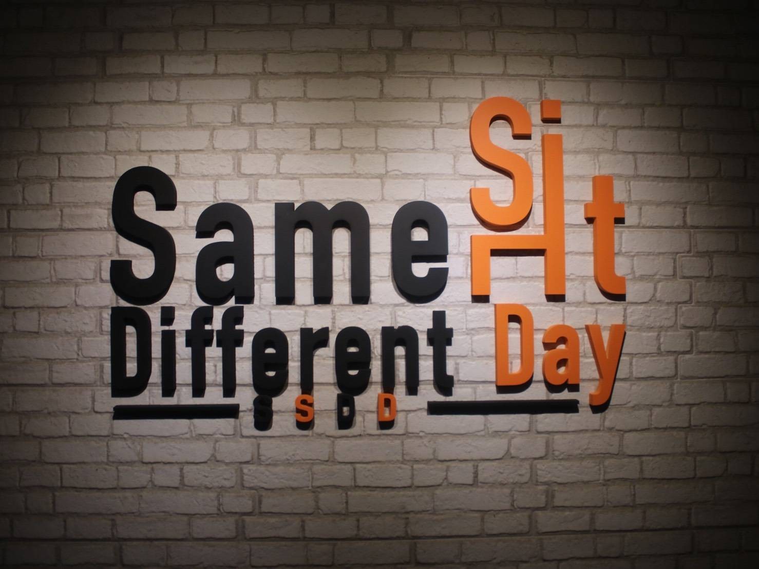 รีวิว Same Sit Different Day - บรรยากาศร้านโอเค เจ้าของใจดี มีเพลงฟัง ...