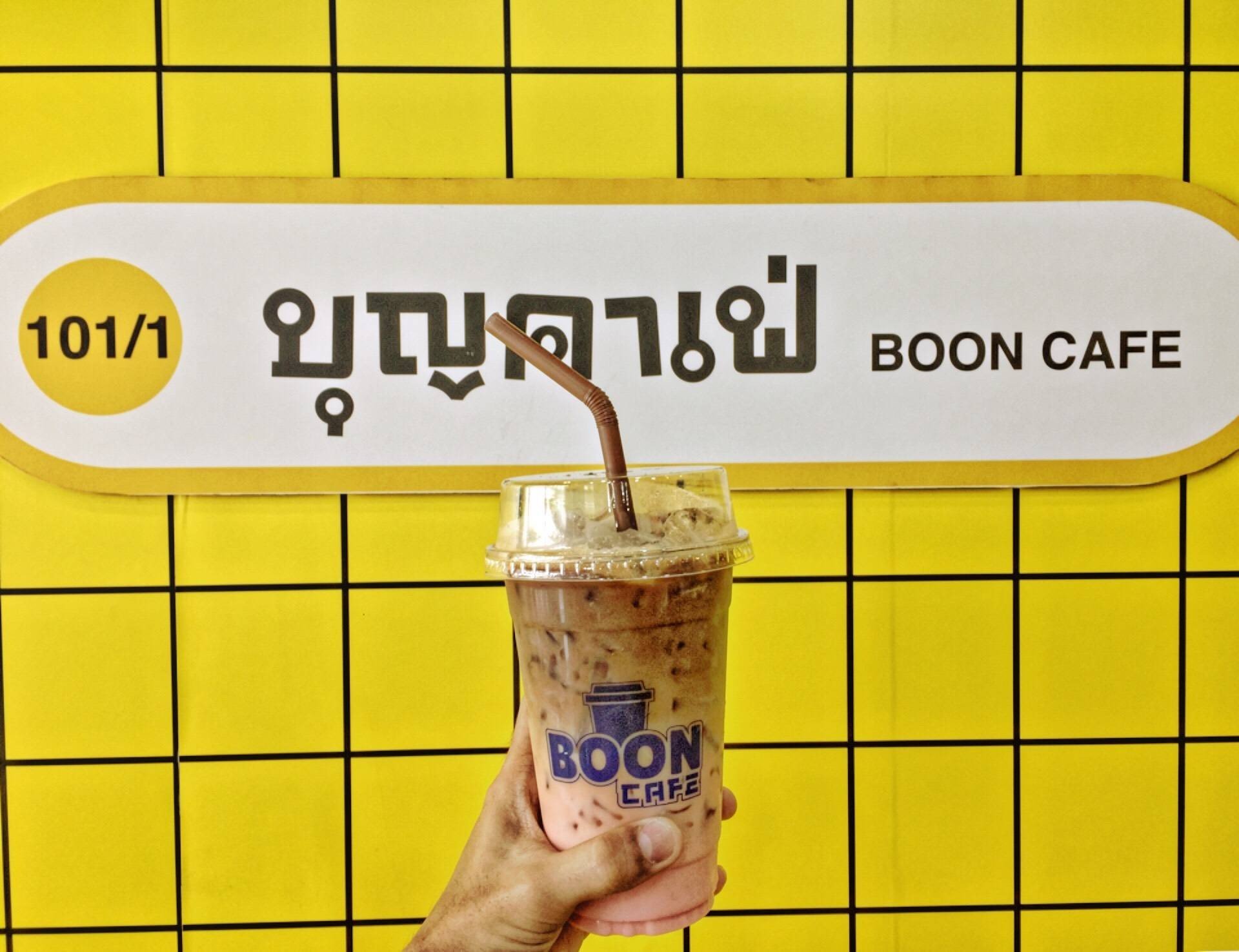 รีวิว Boon Cafe - ร้านสวยแต่รสชาติกาแฟยังไม่ผ่าน