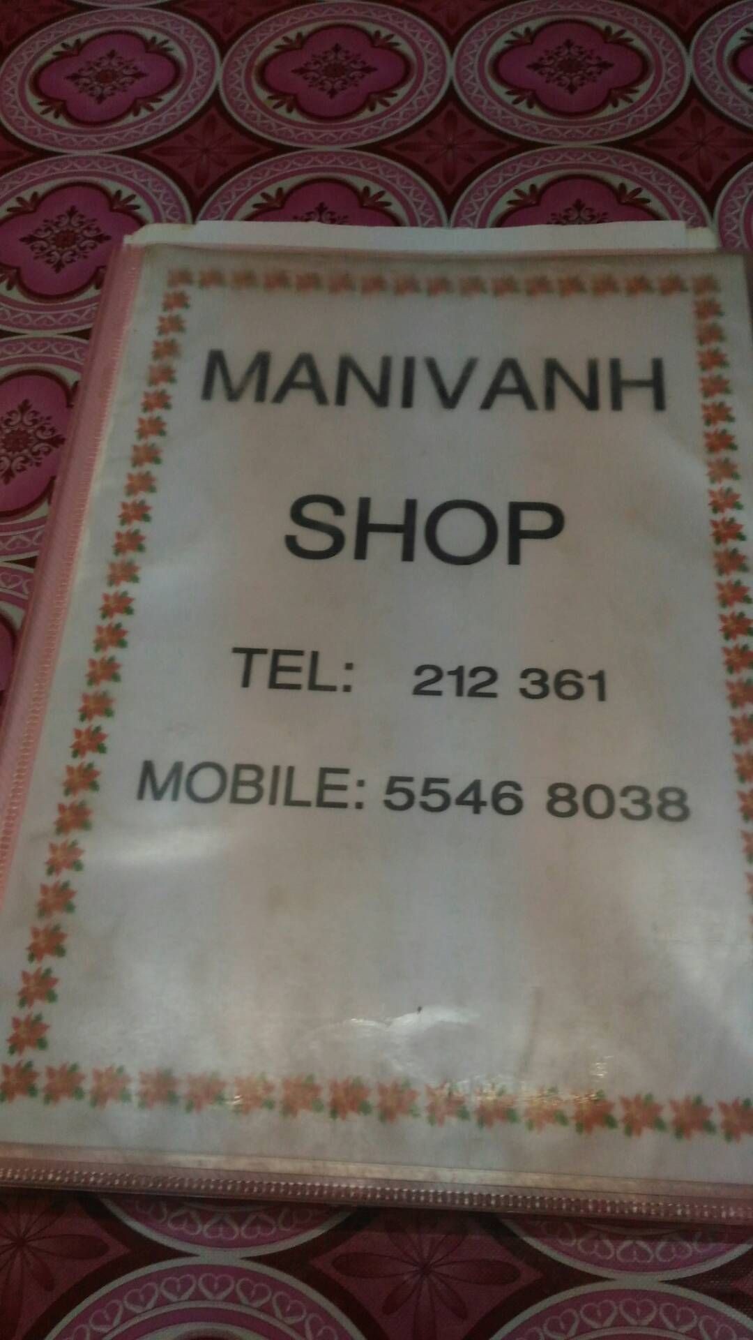 รีวิว Manivanh Restaurant - ก็อร่อยดี ราคาไม่แพง