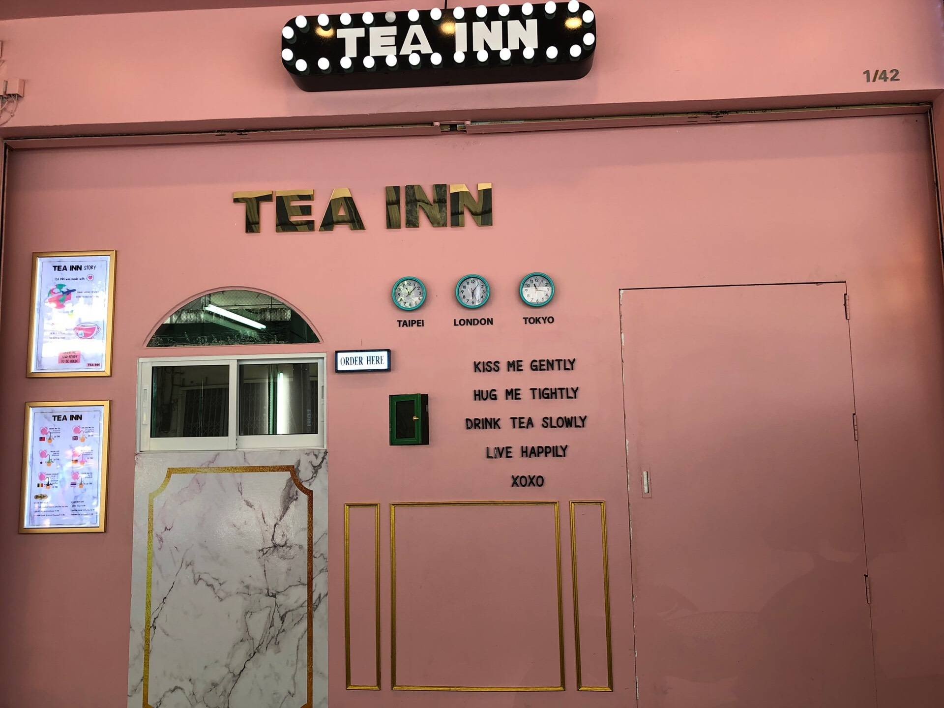 Tea Inn หาดใหญ่ - สั่งอาหารเดลิเวอรี | Wongnai x LINE MAN