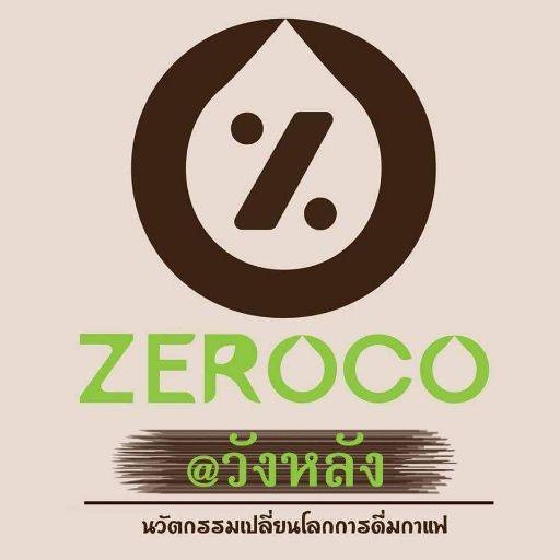 ร้าน Zeroco Coffee วังหลัง | รีวิวร้านอาหาร