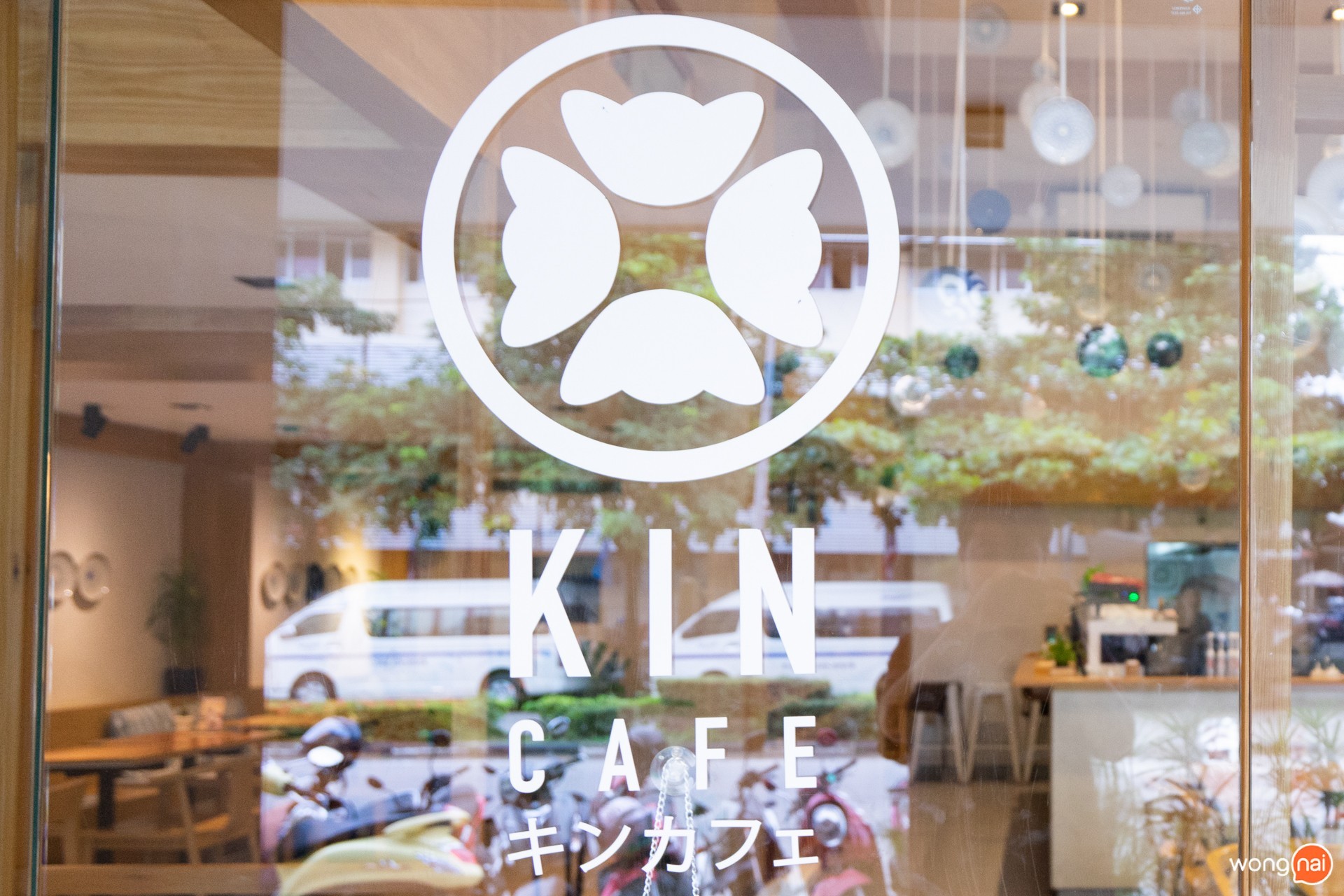 ร้าน Kin Cafe คาเฟ่ลำปางดี ๆ ที่ใครมาเมืองรถมาก็ต้องแวะ