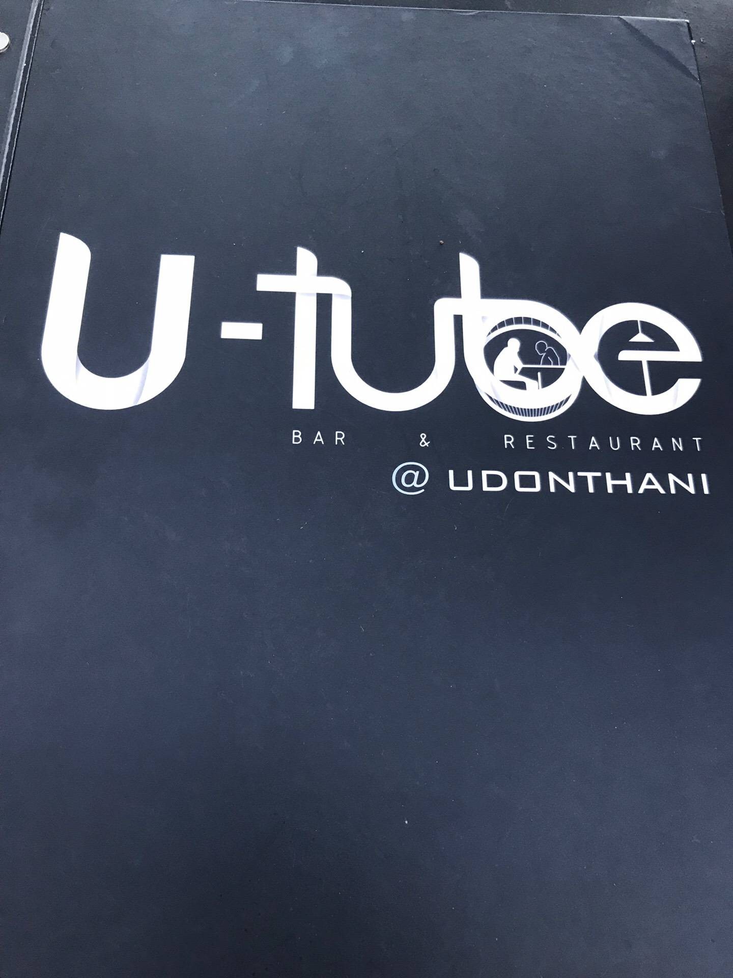 ร้าน U-Tube Bar & Restaurant - รีวิวร้านอาหาร - Wongnai