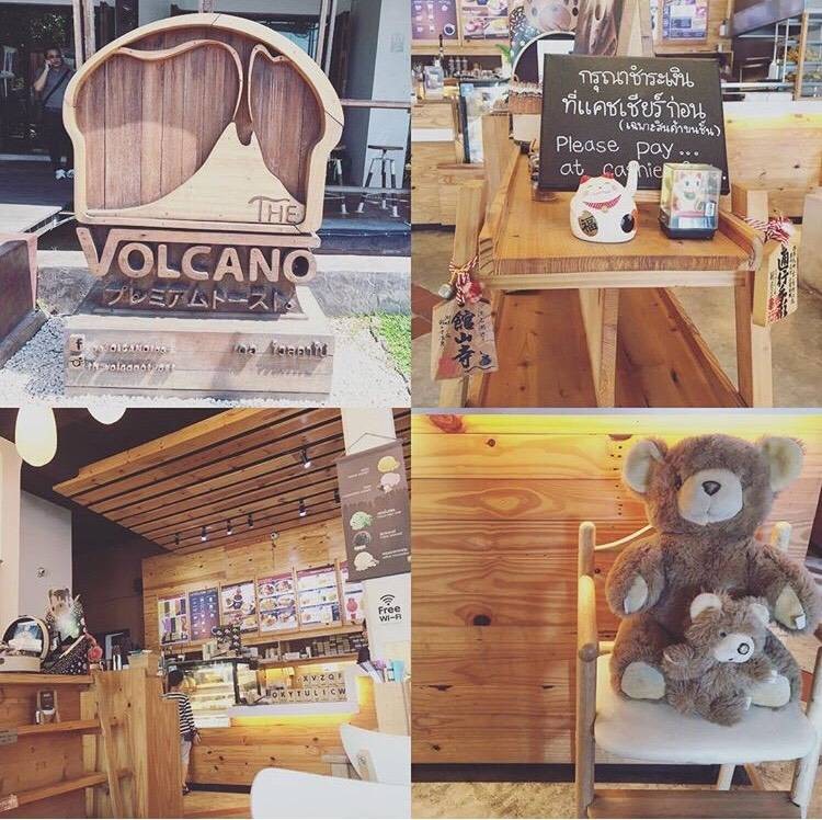 รีวิว The Volcano x Sofuto Cream นิ่มซิตี้เดลี่ - ร้านขนมปัง สายหวานห้ามพลาด