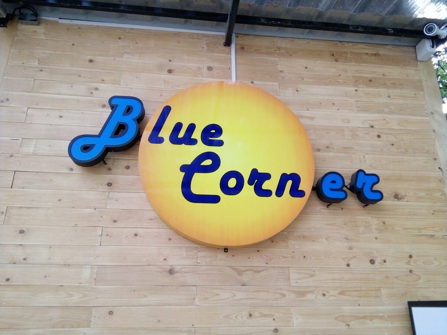 รีวิว Blue Corner - ร้านบรรยากาศดีมากฮะ อาหารก็อร่อย มา 5-6 คน จ่ายไม่ ...