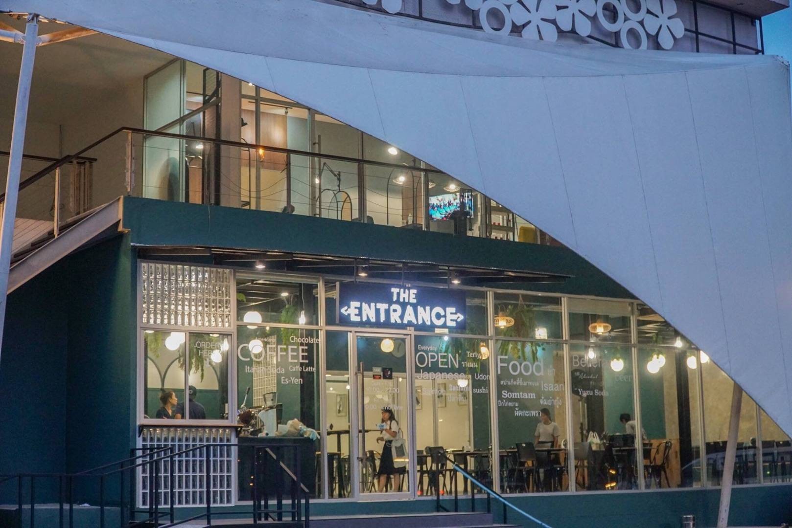 ร้าน The Entrance Cafe & Restaurant (The Entrance Cafe & Restaurant ...