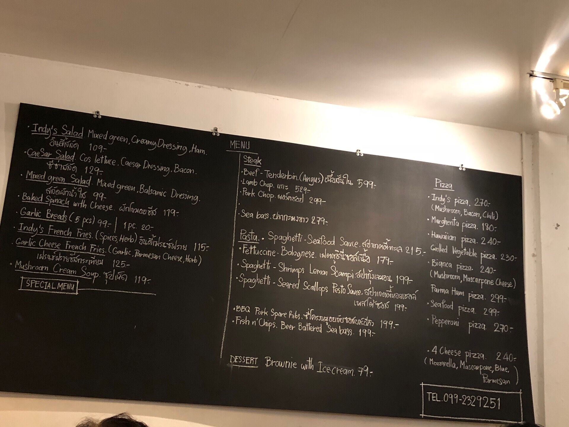 รีวิว Indy's Cafe - อาหารอร่อยมาก ราคาคบได้ บรรยากาศสบาย ๆ เพราะมีแค่ 4 ...