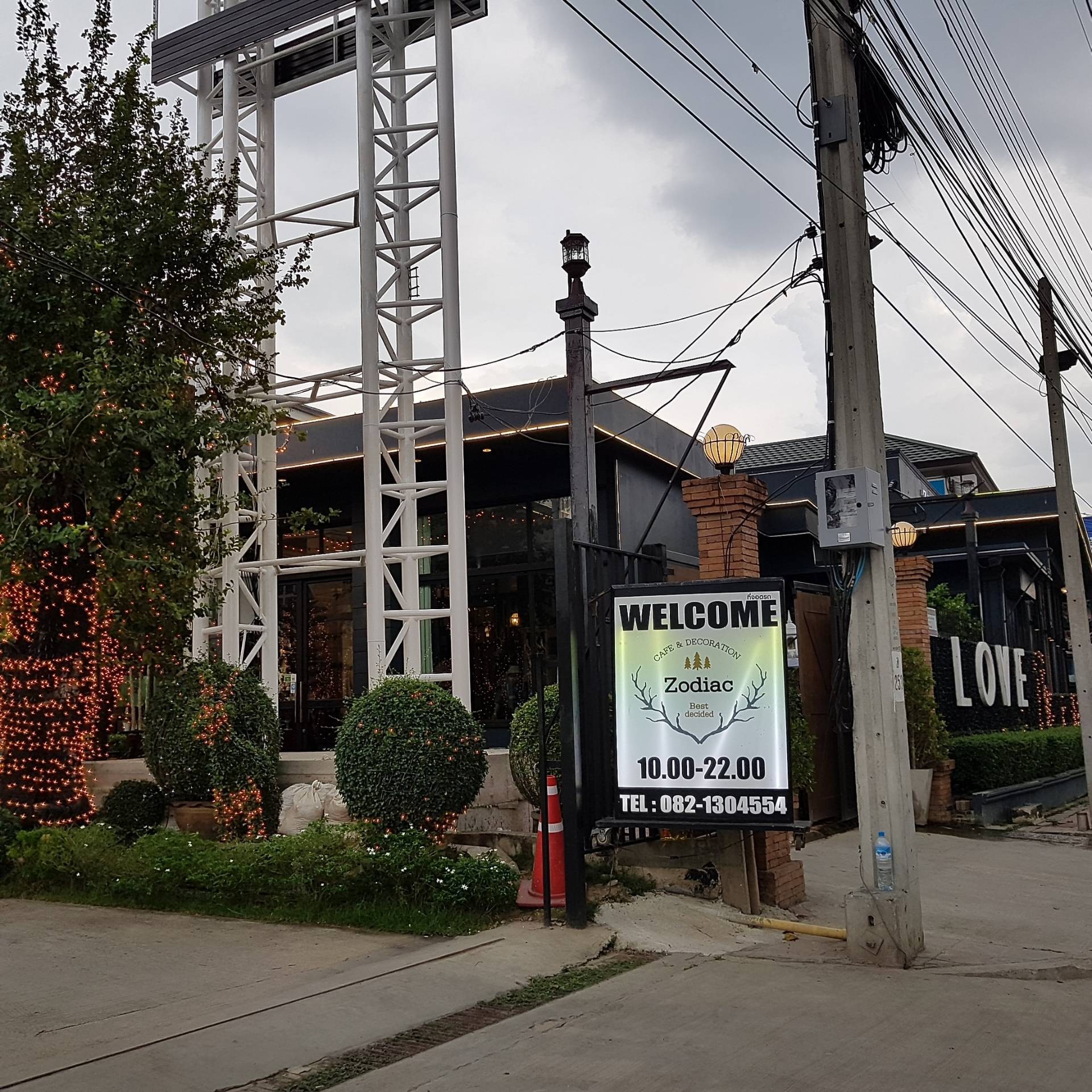 รีวิว Zodiac Cafe & Restaurant - ร้านสวยดีค่ะ อาหารก็ดีด้วย