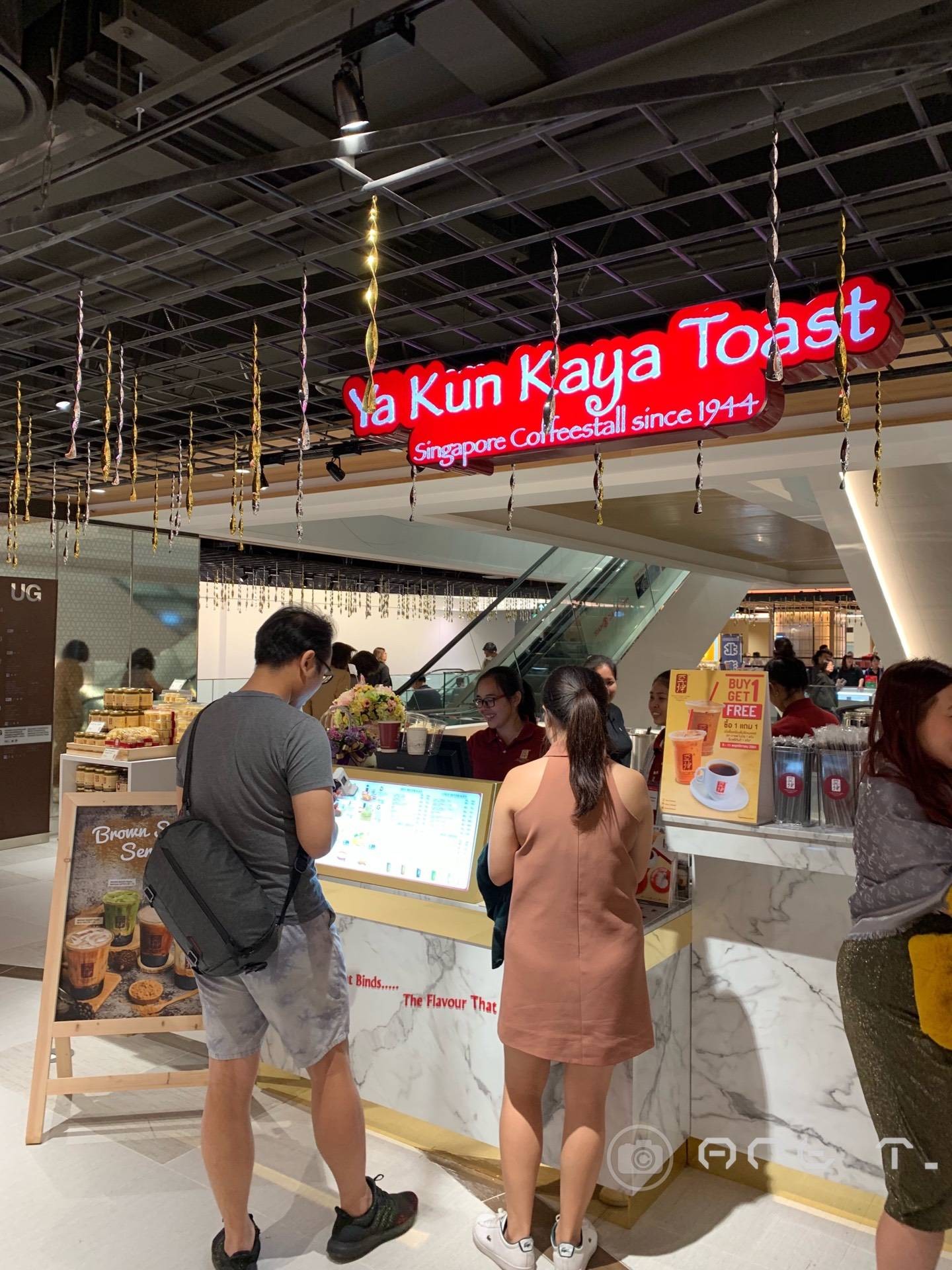 รีวิว Ya Kun Kaya Toast Siam Takashimaya (ICONSIAM) ชั้น UG - ร้านดังจากสิงคโปร์ - Wongnai