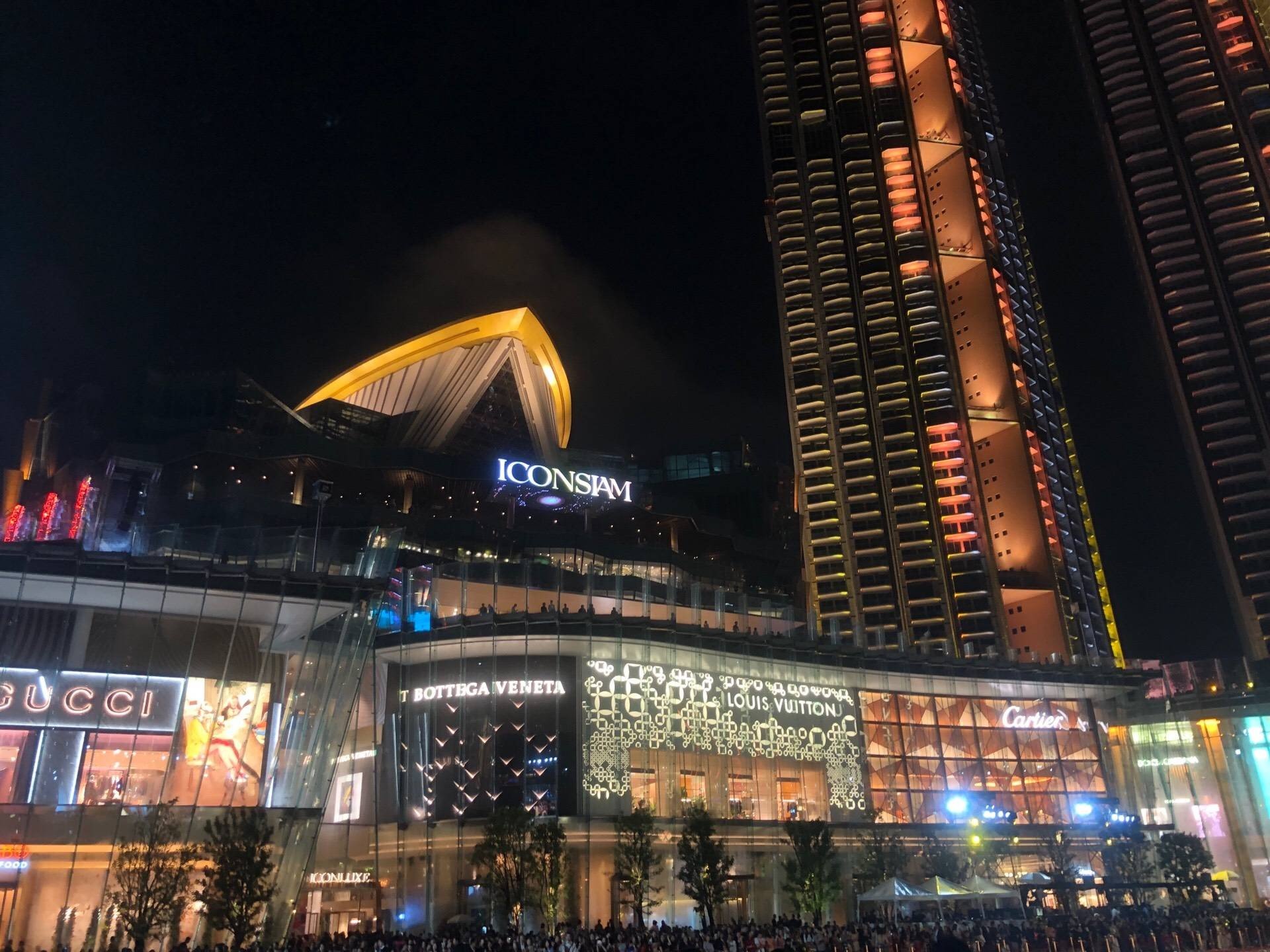 ICONSIAM (ไอคอนสยาม) - รีวิวสถานที่ท่องเที่ยว