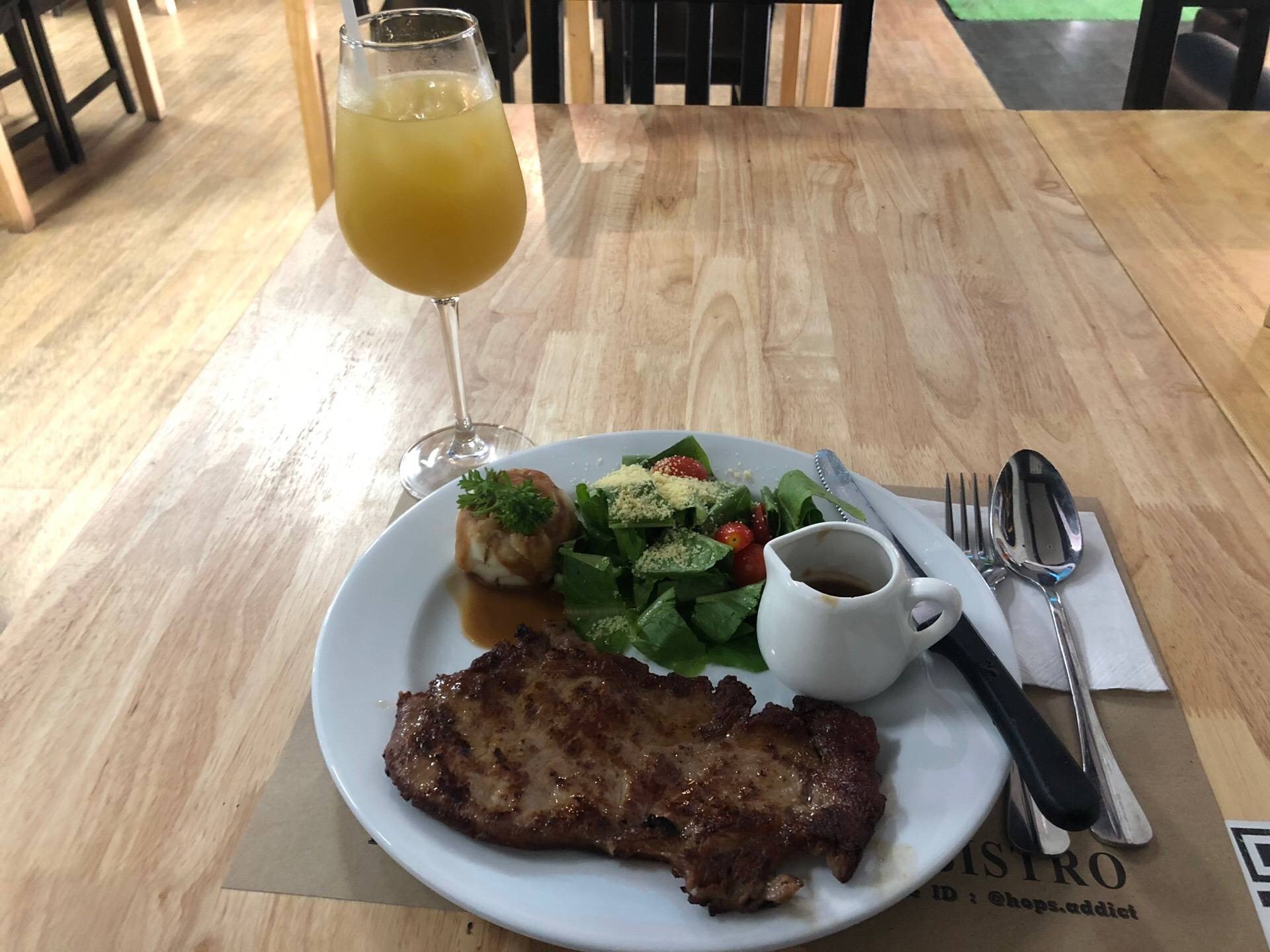 รูป Hopf Addict Amata อมตะนคร