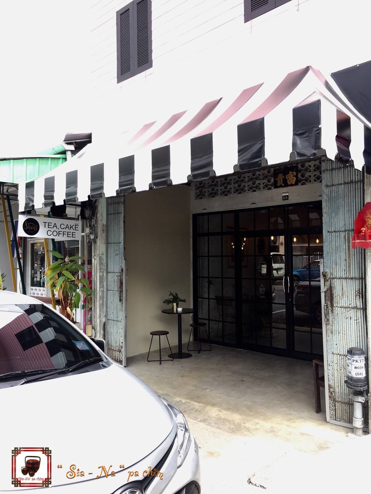 รีวิว Saint Tea & Coffee House - ขนมอร่อย ชาหอม