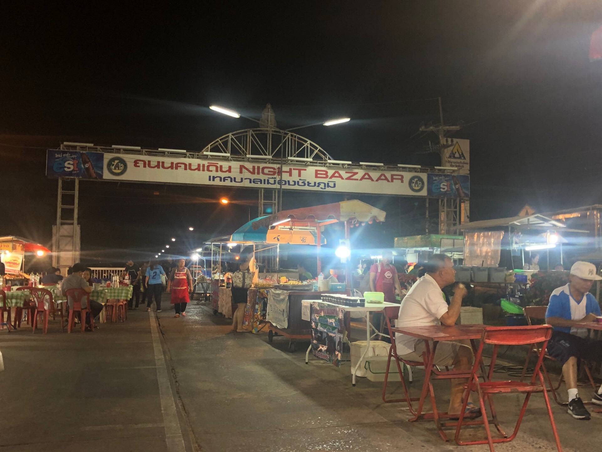 รีวิว ถนนคนเดิน Night Bazaar - หิวๆๆ ที่ชัยภูมิ
