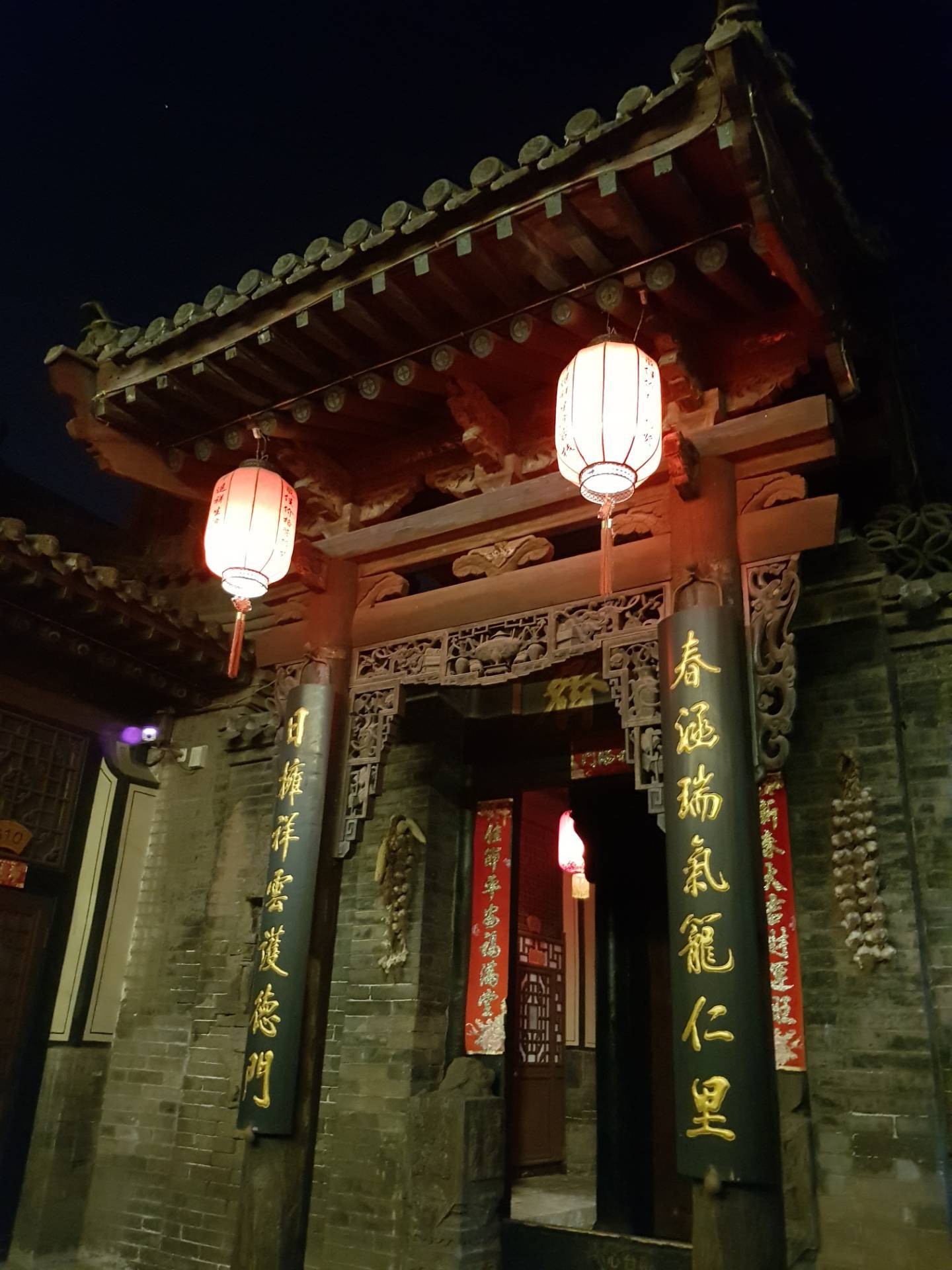 Ping yao Xiangshengyuan Inn - รีวิวที่พัก