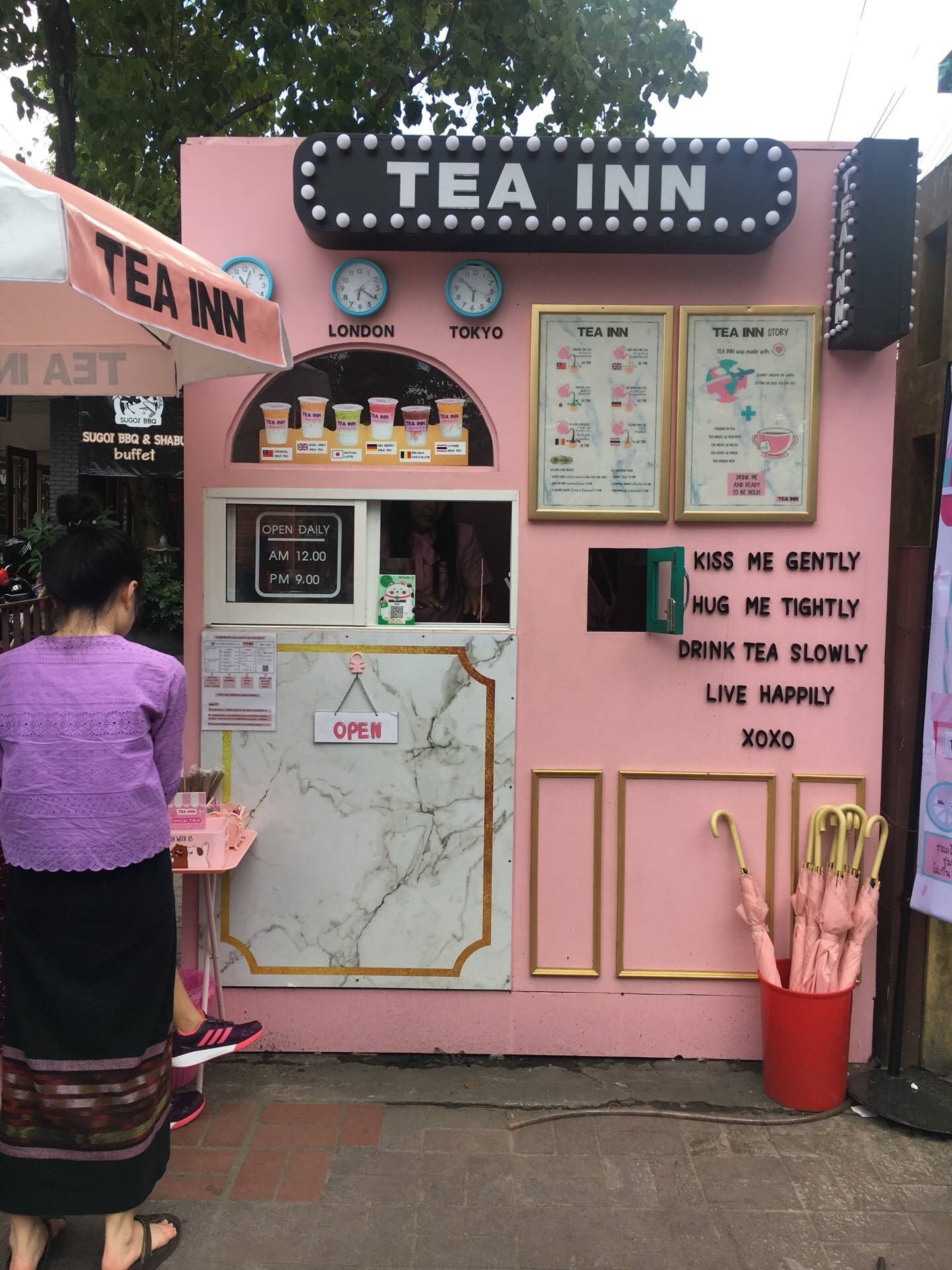 รูป Tea Inn หลัง มช.