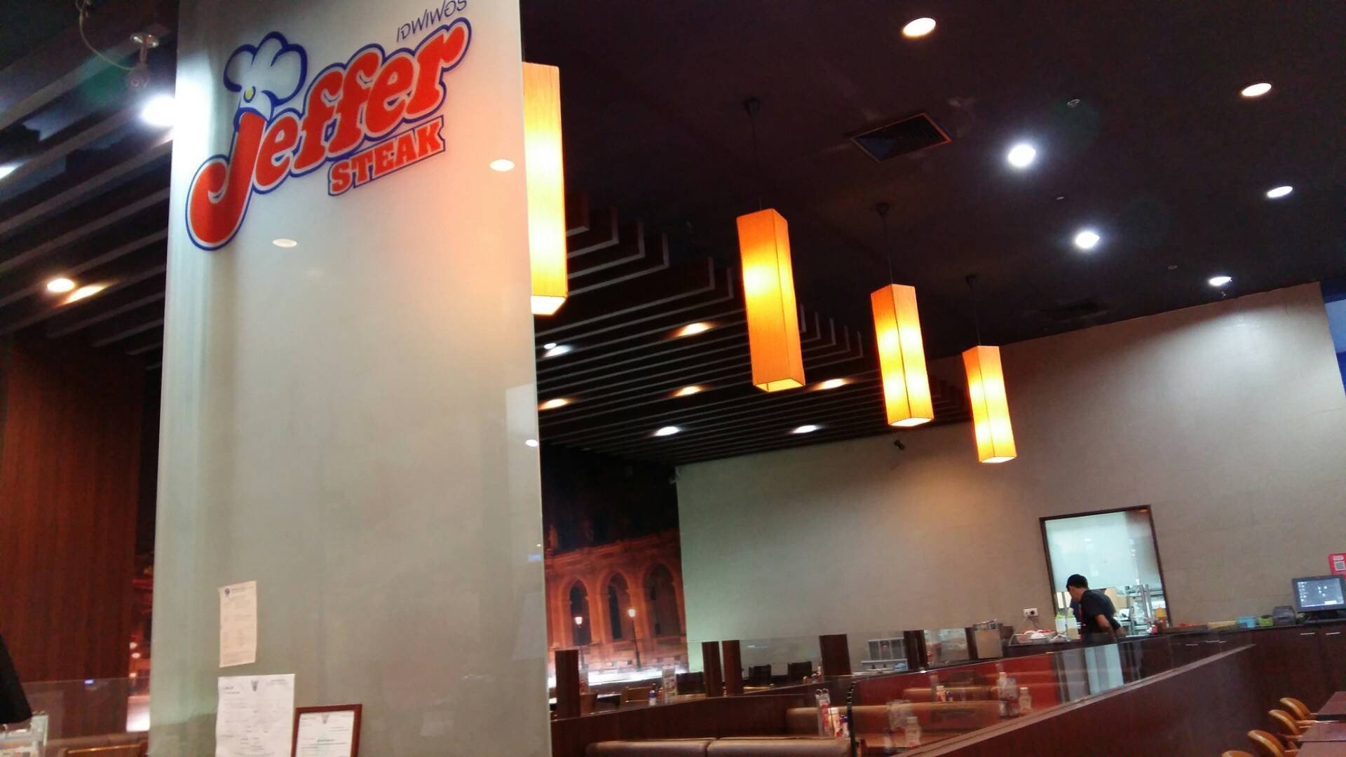 รีวิว Jeffer Steak เดอะมอลล์ โคราช - เจฟเฟอร์ สเต๊กในห้าง จานเล็ก ทานสะดวก