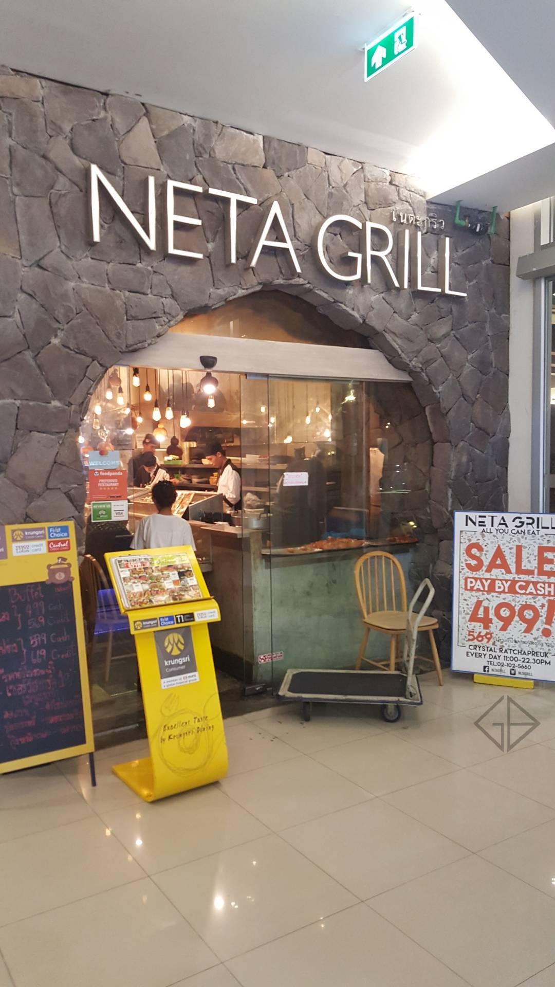 รีวิว Neta Grill เดอะ คริสตัล ราชพฤกษ์ - จะเผา จะญี่ปุ่น ไปวายวุ่นกัน ...