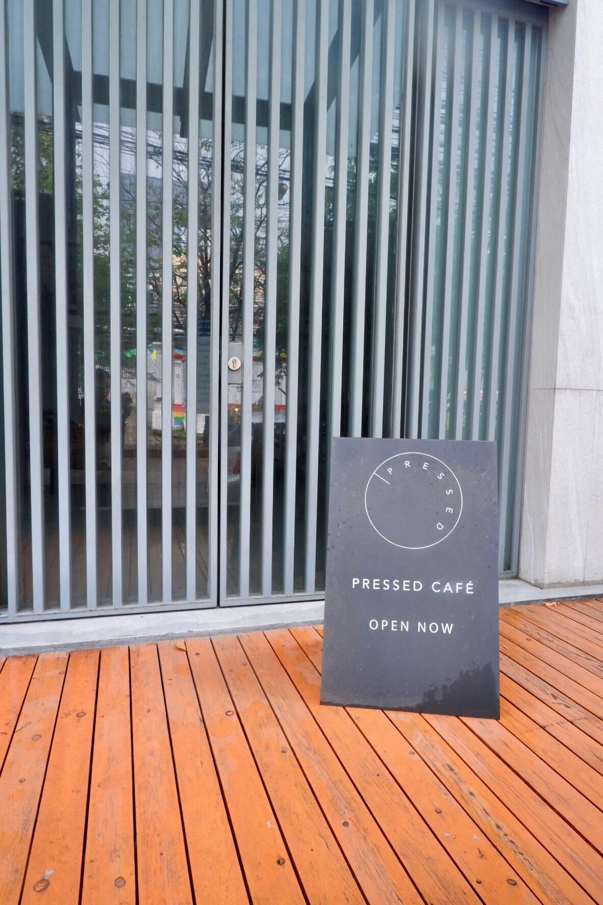 รีวิว PRESSED CAFE พระราม 9 - อร่อยกับชีสเค้กชาโคล และเครื่องดื่มดีๆ