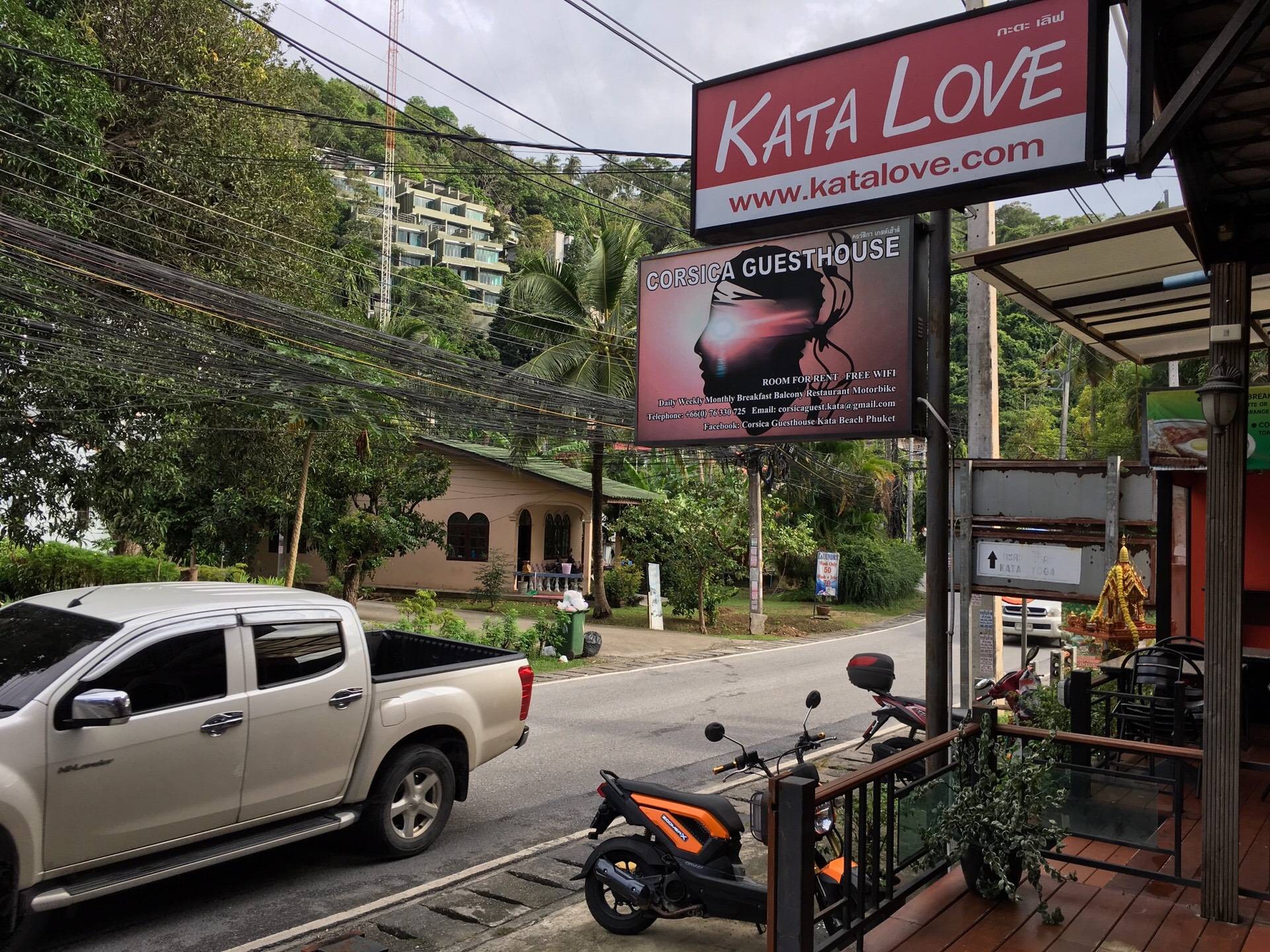Kata Love - รีวิวที่พัก - Wongnai