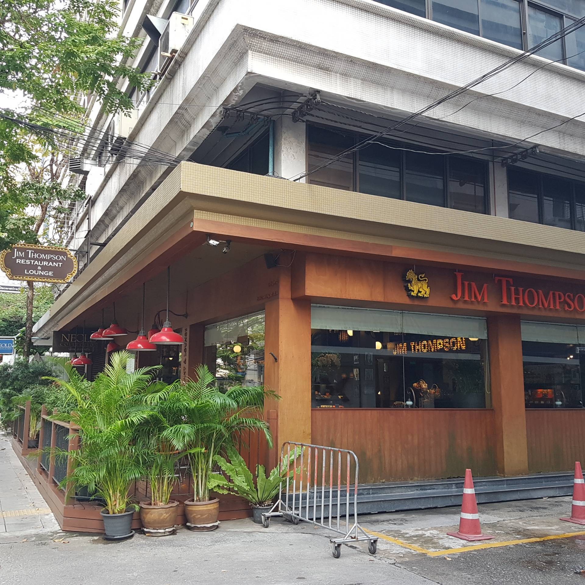 รีวิว Jim Thompson Restaurant and Lounge ถนน สุรวงศ์ - อาหารไทยอร่อย ...