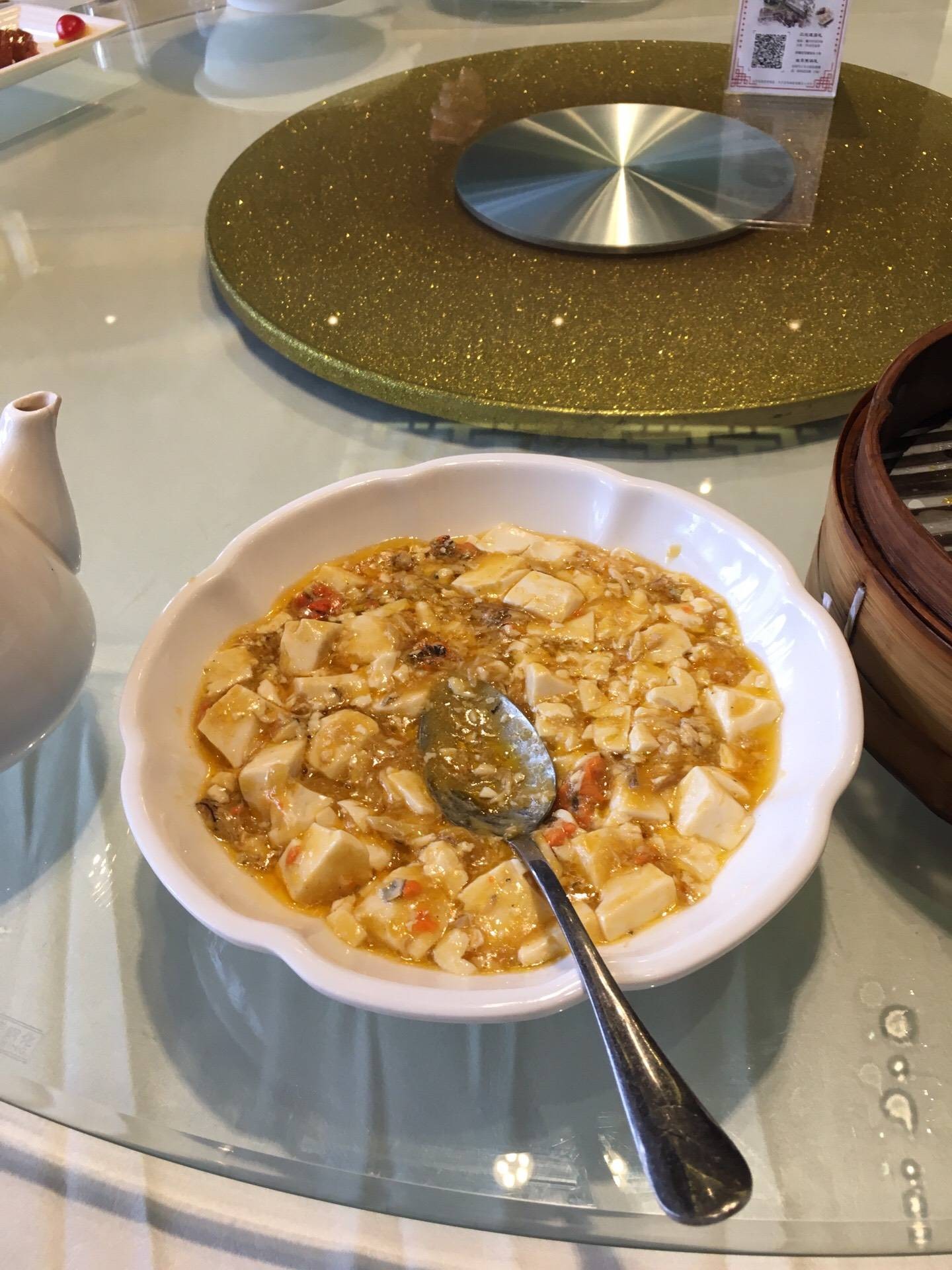 ร้าน National Five Diamonds Restaurant Yu Yuan | รีวิวร้านอาหาร