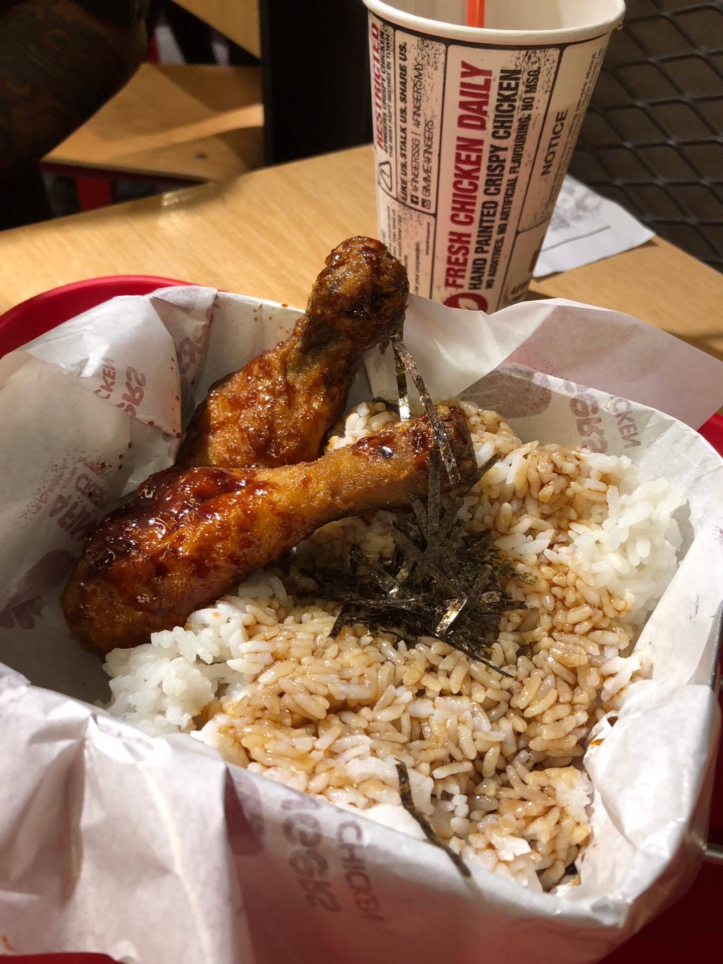 รีวิว 4 fingers crispy chicken Changi Airport - อร่อย ชอบมาก - Wongnai