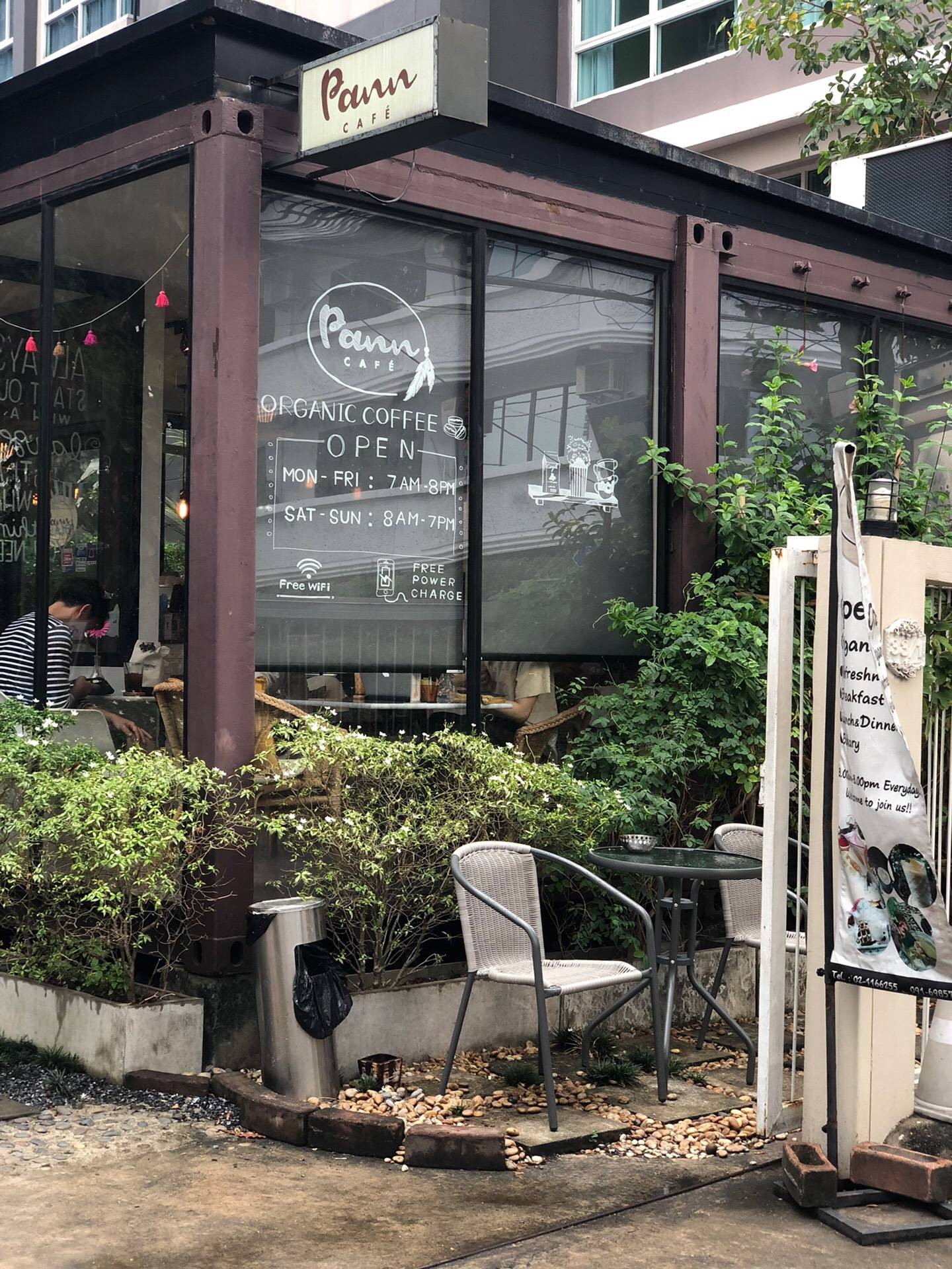 รีวิว Pann Cafe - อากาศอึมครึม หลบฝนด้วยการทาน Scone อร่อย ๆ กันจ้า ...