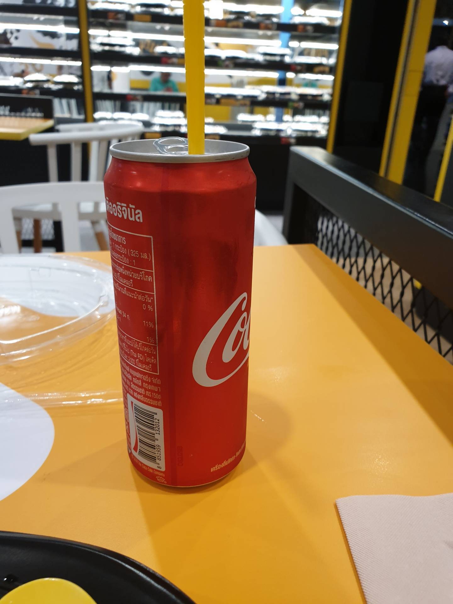 รวมร้านสาขาของ Bizzy Box (บิซซี่ บ็อกซ์) - อาหารกล่อง/ข้าวกล่อง เดลิเวอ ...