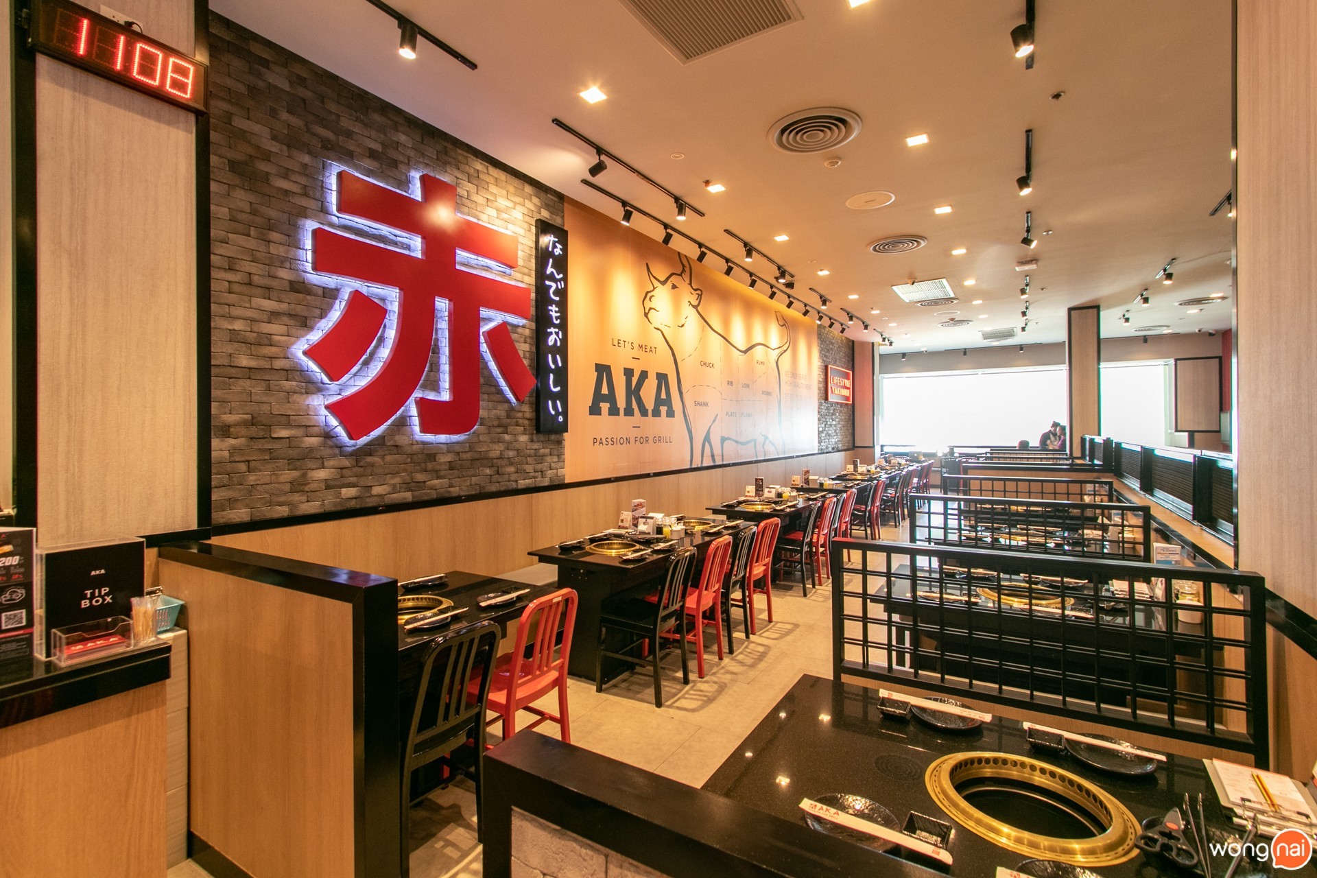 “AKA” ร้านปิ้งย่างสไตล์ญี่ปุ่น หม่าล่ารสใหม่ เผ็ดจนลิ้นชา!