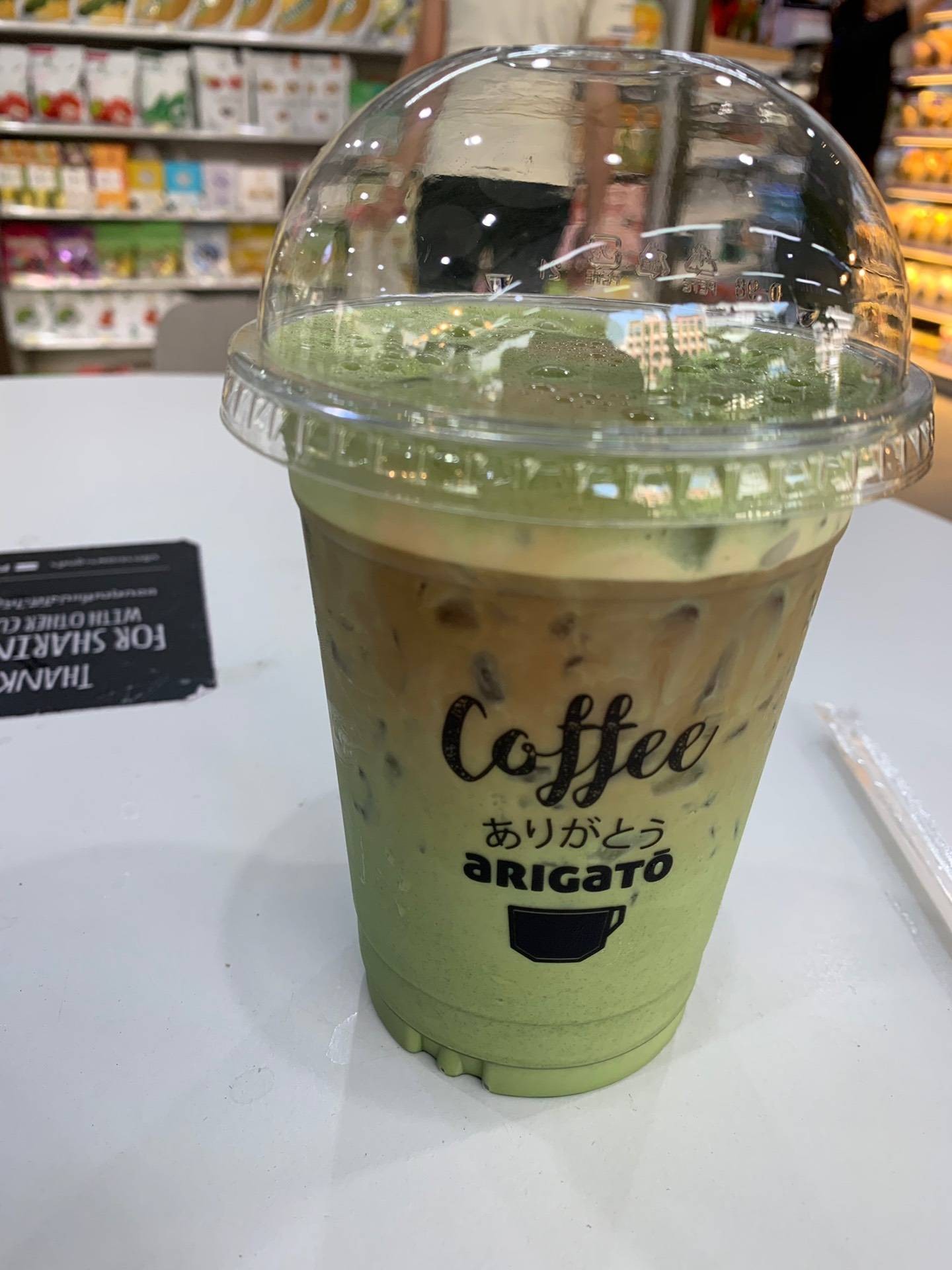 รีวิว Coffee Arigato Holiday Inn - ราคาถูก แถมยังโดนใจ