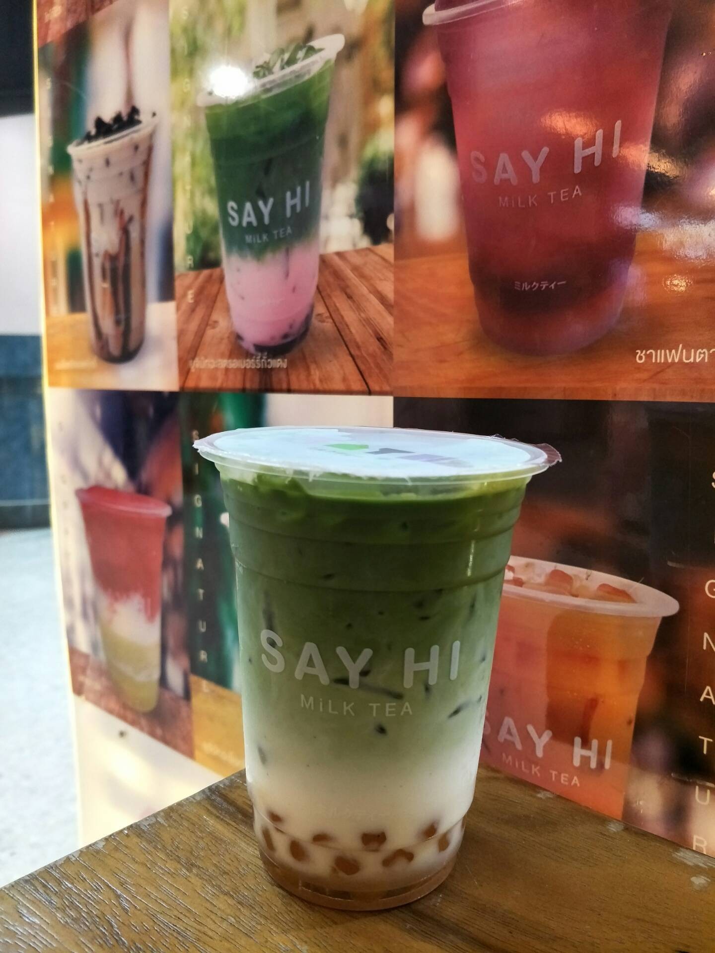 รีวิว Say Hi Milk Tea เทศกาลกินเจเซี่ยงตึ - ชาดี ไข่มุกโดน
