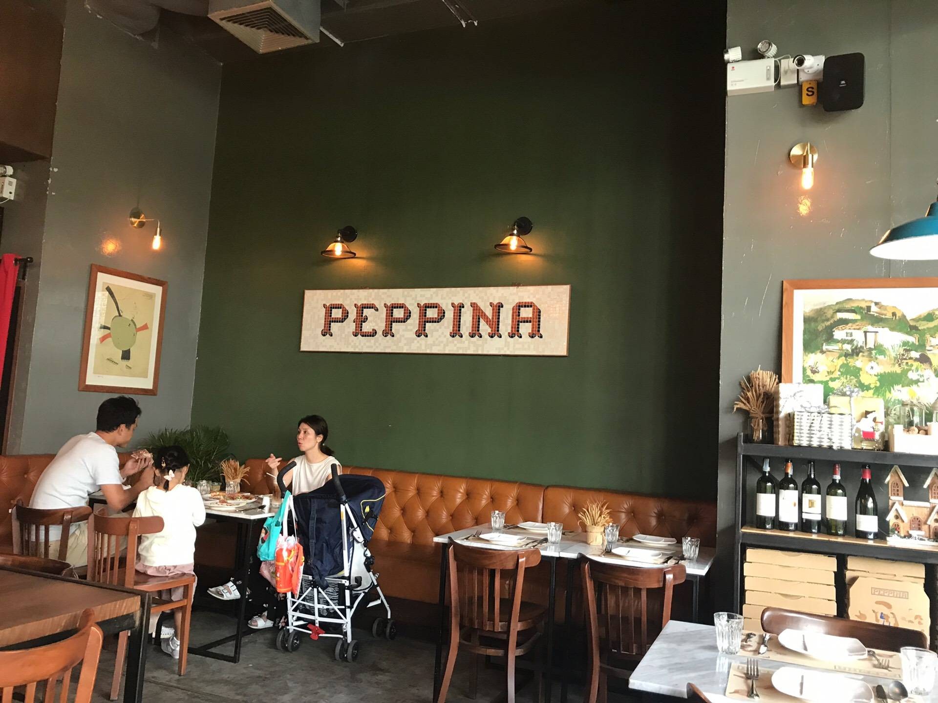 รูป Peppina เมกาบางนา - Wongnai
