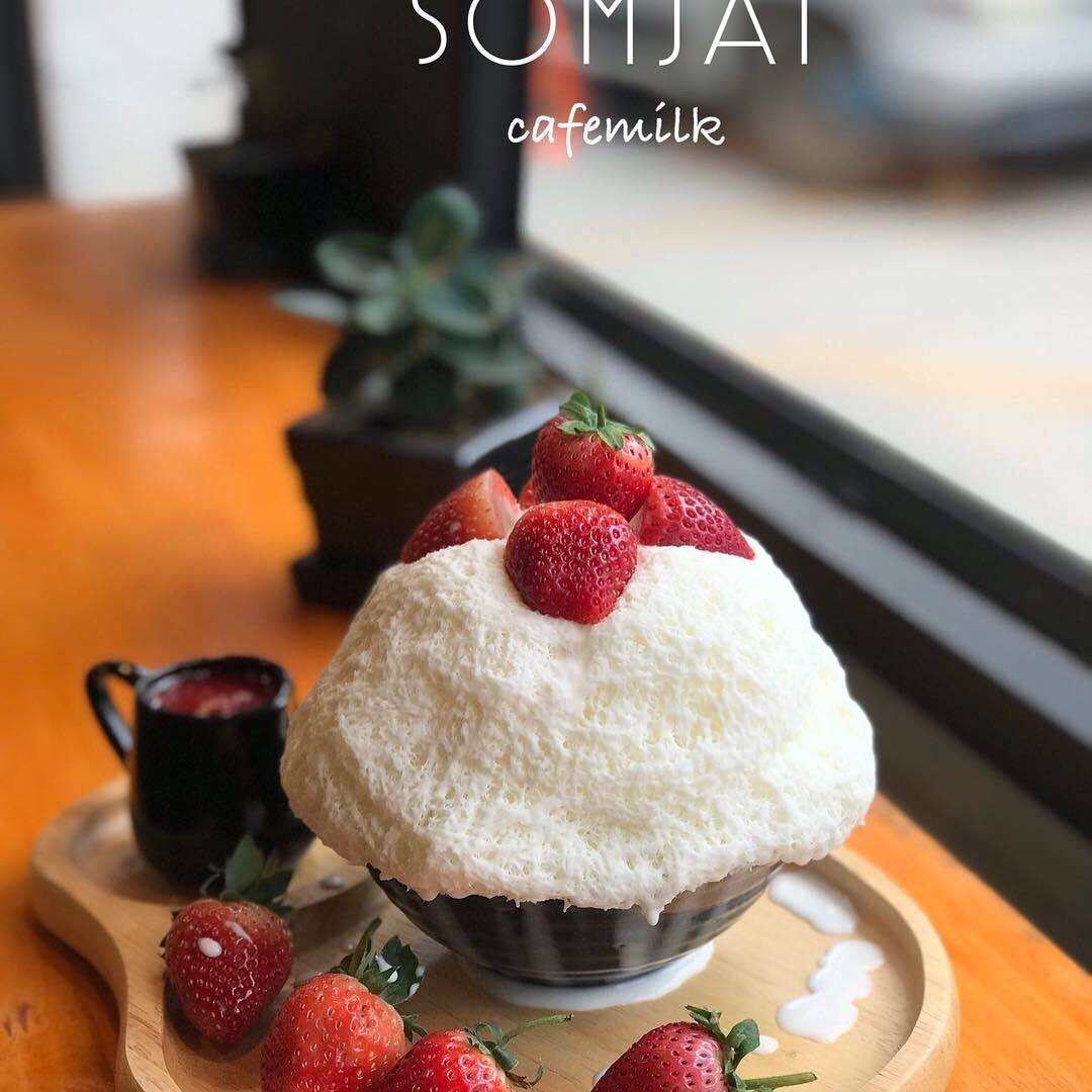 รีวิว SOMJAI Cafe Milk - บิงชูราคาถูก อร่อยดีครับ - Wongnai