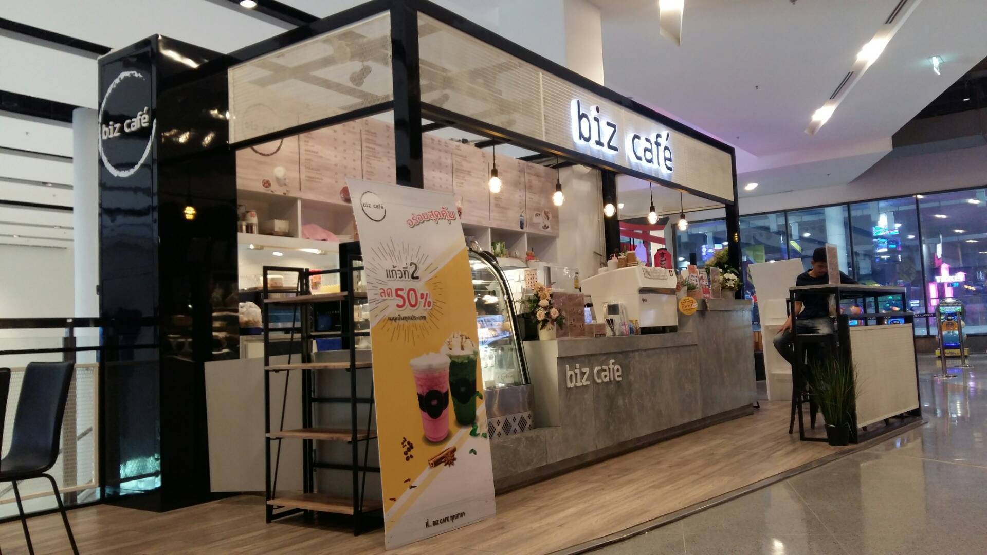รีวิว Biz Cafe’ - กาแฟอร่อย แก้วที่2ลด50%
