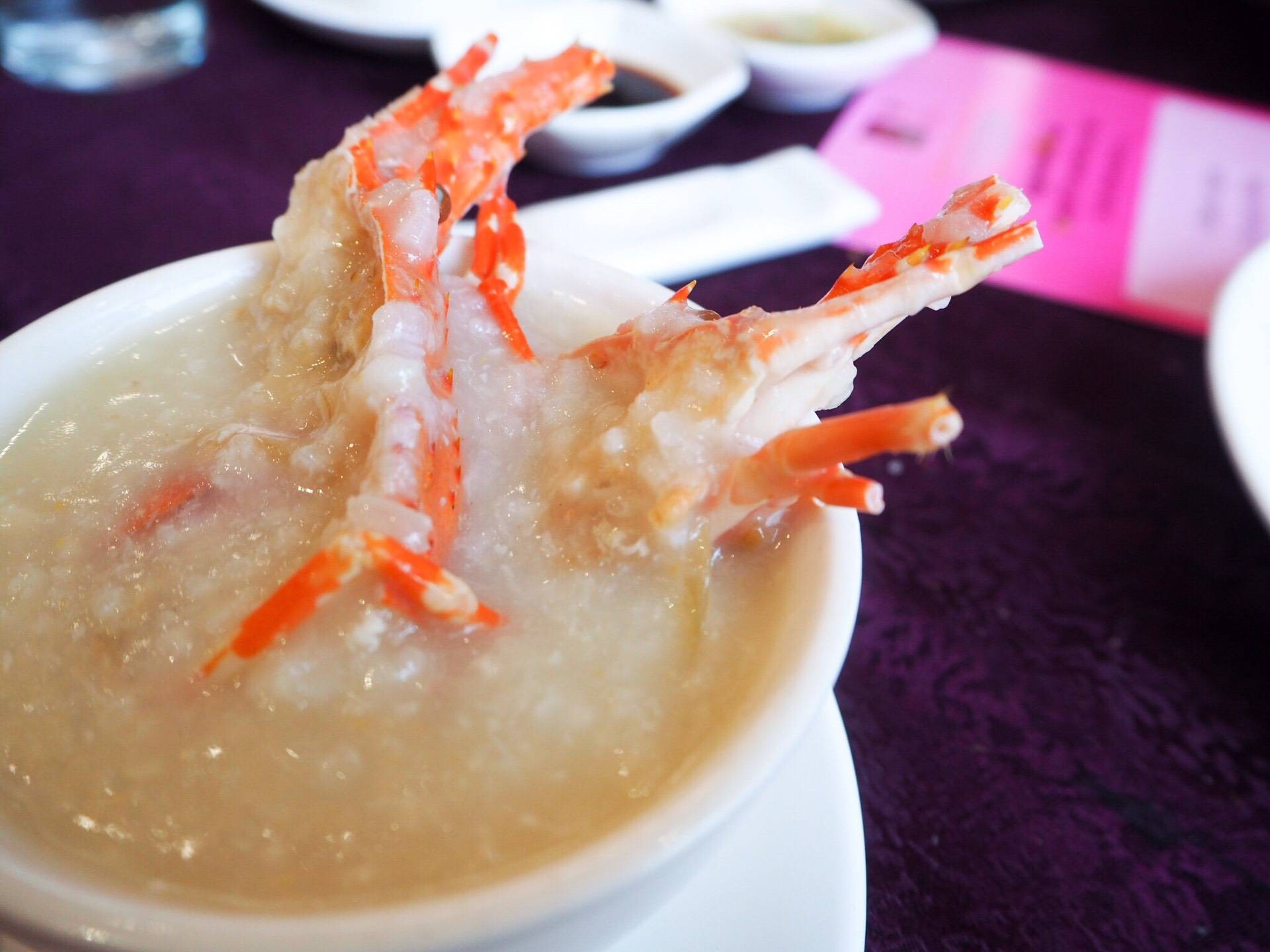 โจ๊กล็อบสเตอร์ ร้าน Fook Mun Lau