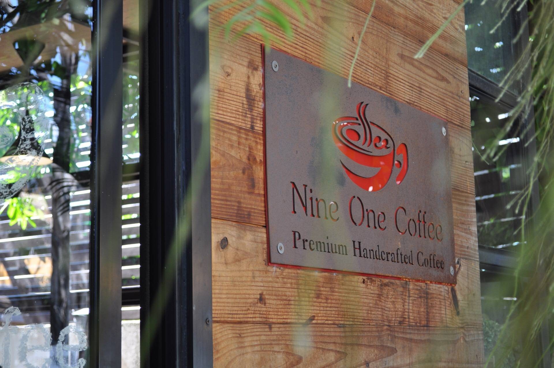 รีวิว Nine One Coffee Nimman Alley 11 - คาเฟ่...จากต้นน้ำสูกาแฟแก้วโปรด ...