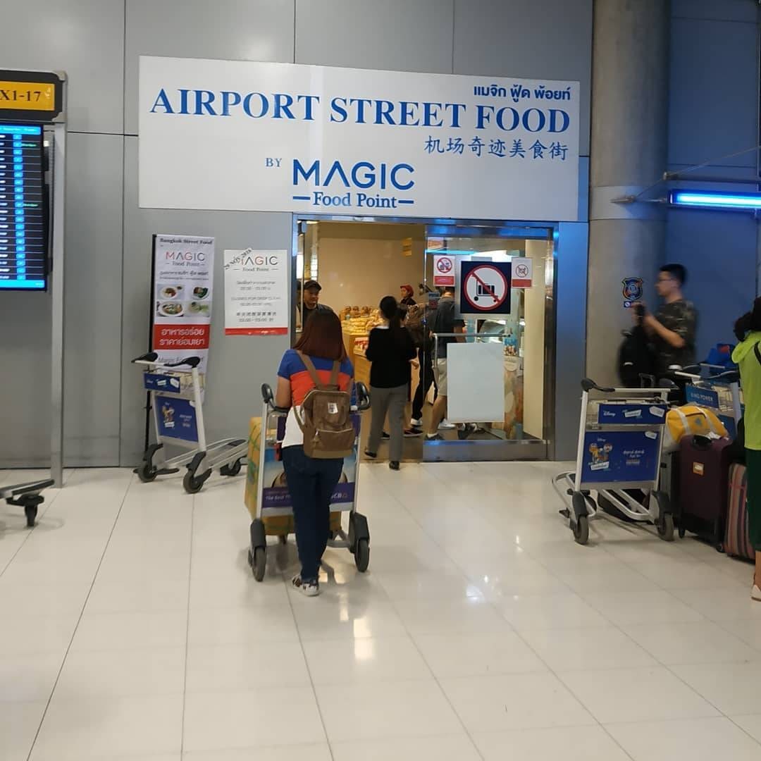 รีวิว Magic Food Court - รสชาดกลางๆ ราคาพอประมาณ - Wongnai